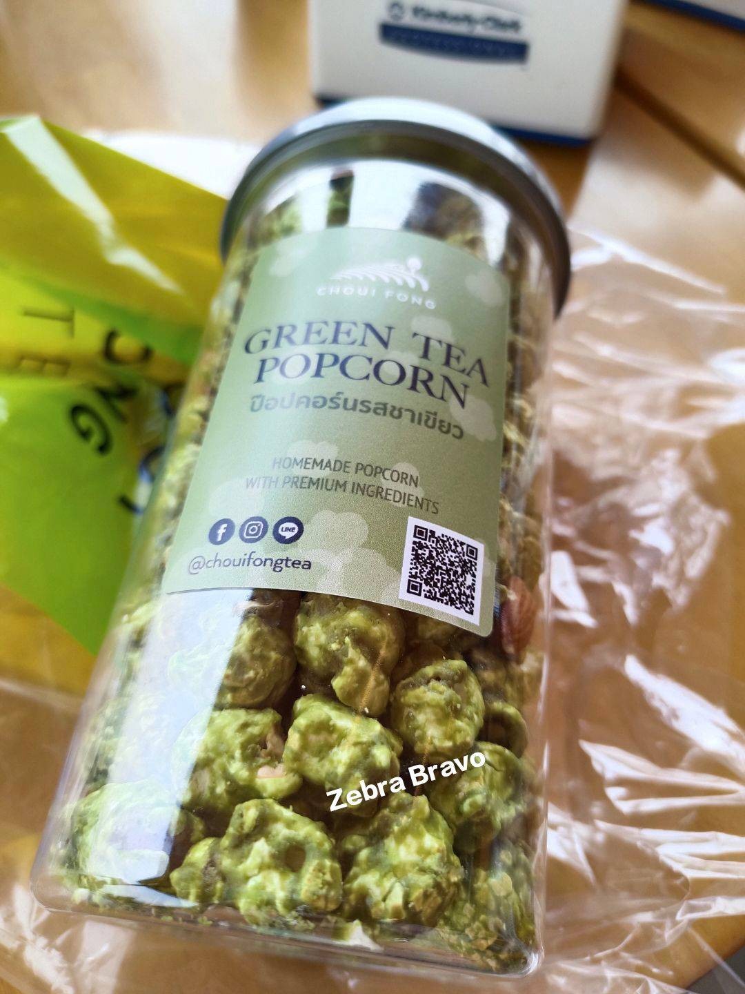 Green Tea Popcorn • ดีนะที่สั่งมา ร้าน ไร่ชาฉุยฟง แม่จัน เชียงราย