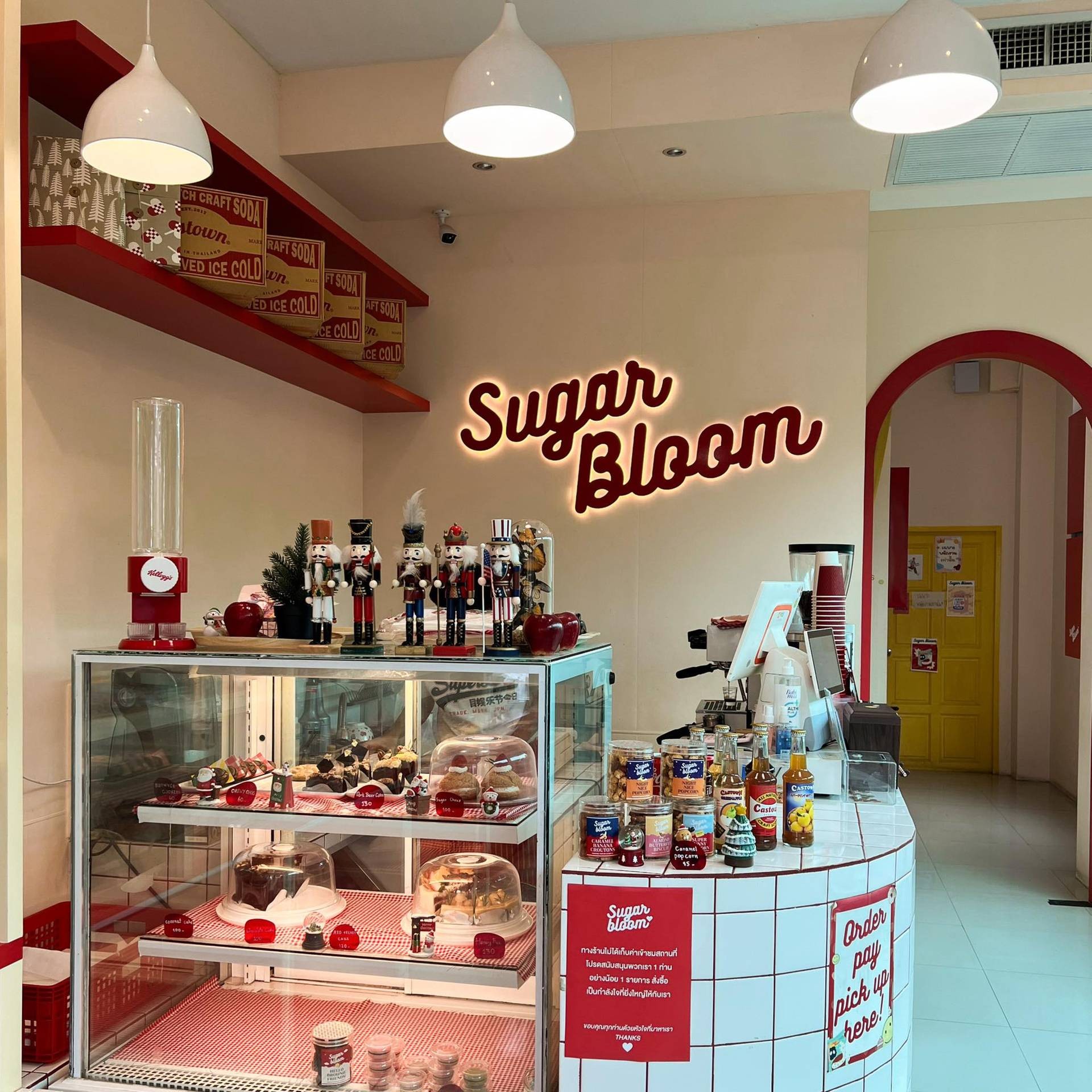 รีวิว Sugar Bloom หัวหิน - Sugar Bloom