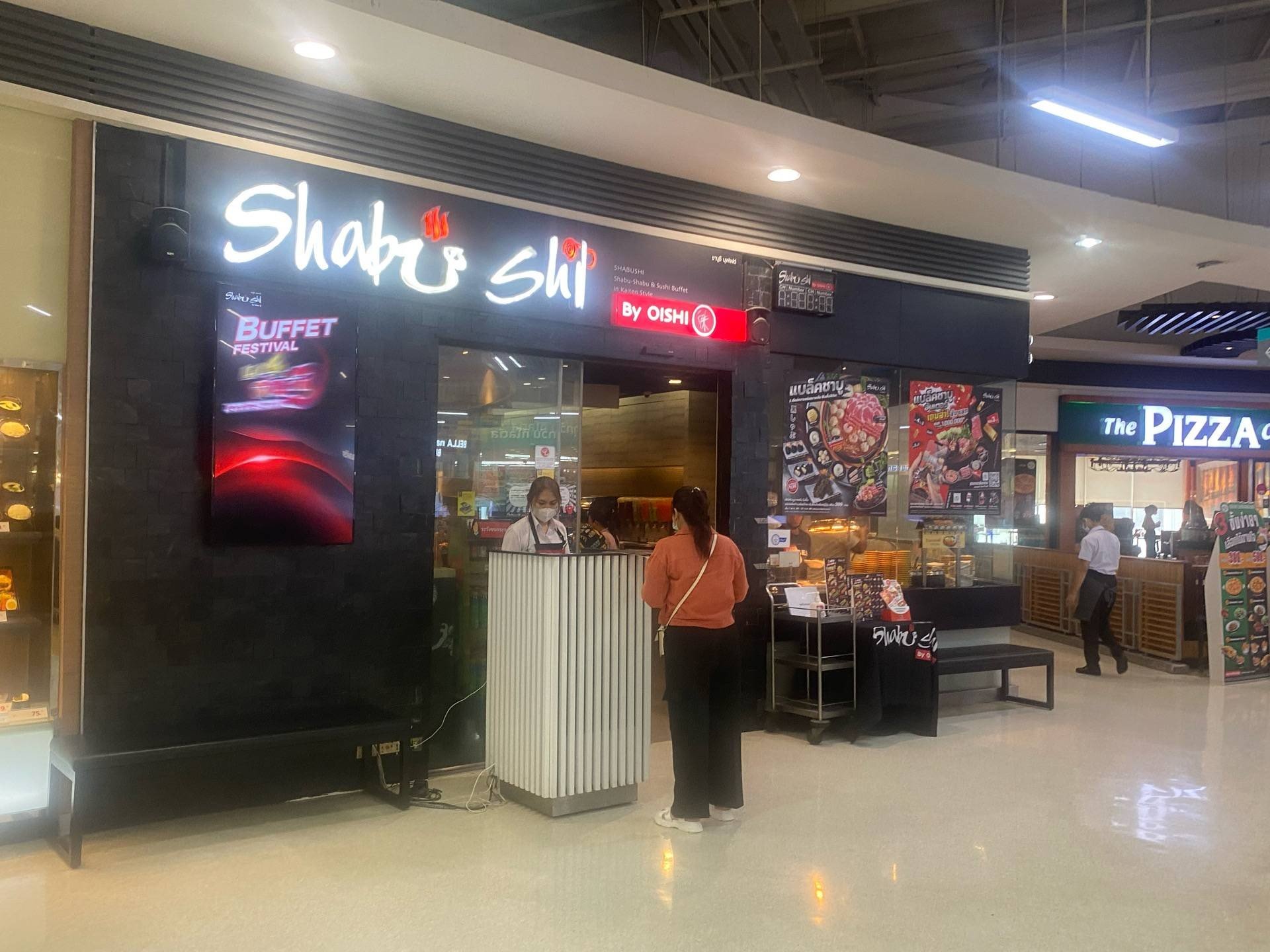 รีวิว Shabushi โลตัส ศรีนครินทร์ ชั้น 2 - ชาบูบุฟเฟต์ ราคา399ไม่บวก ...