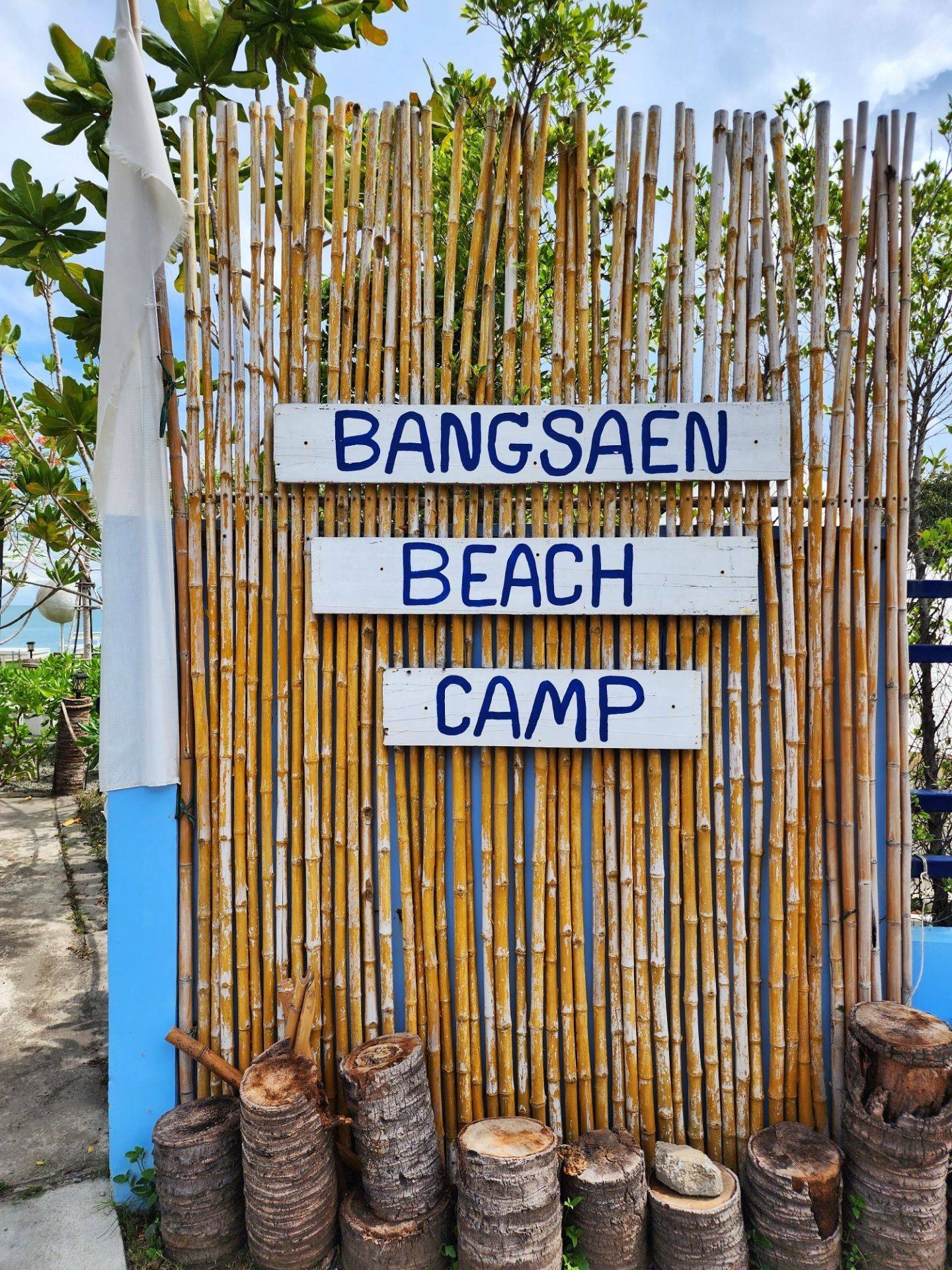 รีวิว บางแสนบีชแคมป์ - Bangsaen Beach Camp ⛺🏕️ กางเต็นท์นอนริมทะเล ถ่าย ...