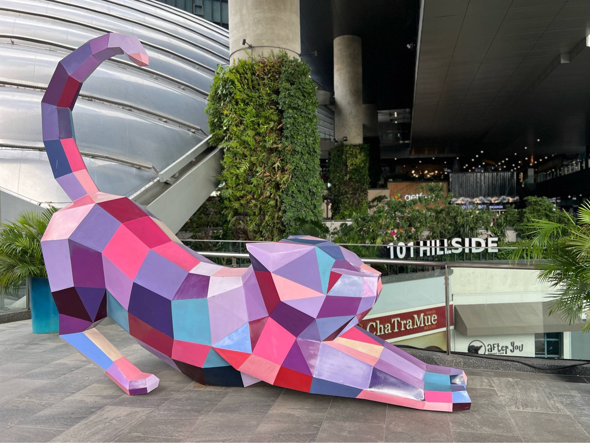 รีวิว 101 True Digital Park - One Roof All Possibilities 🏙️