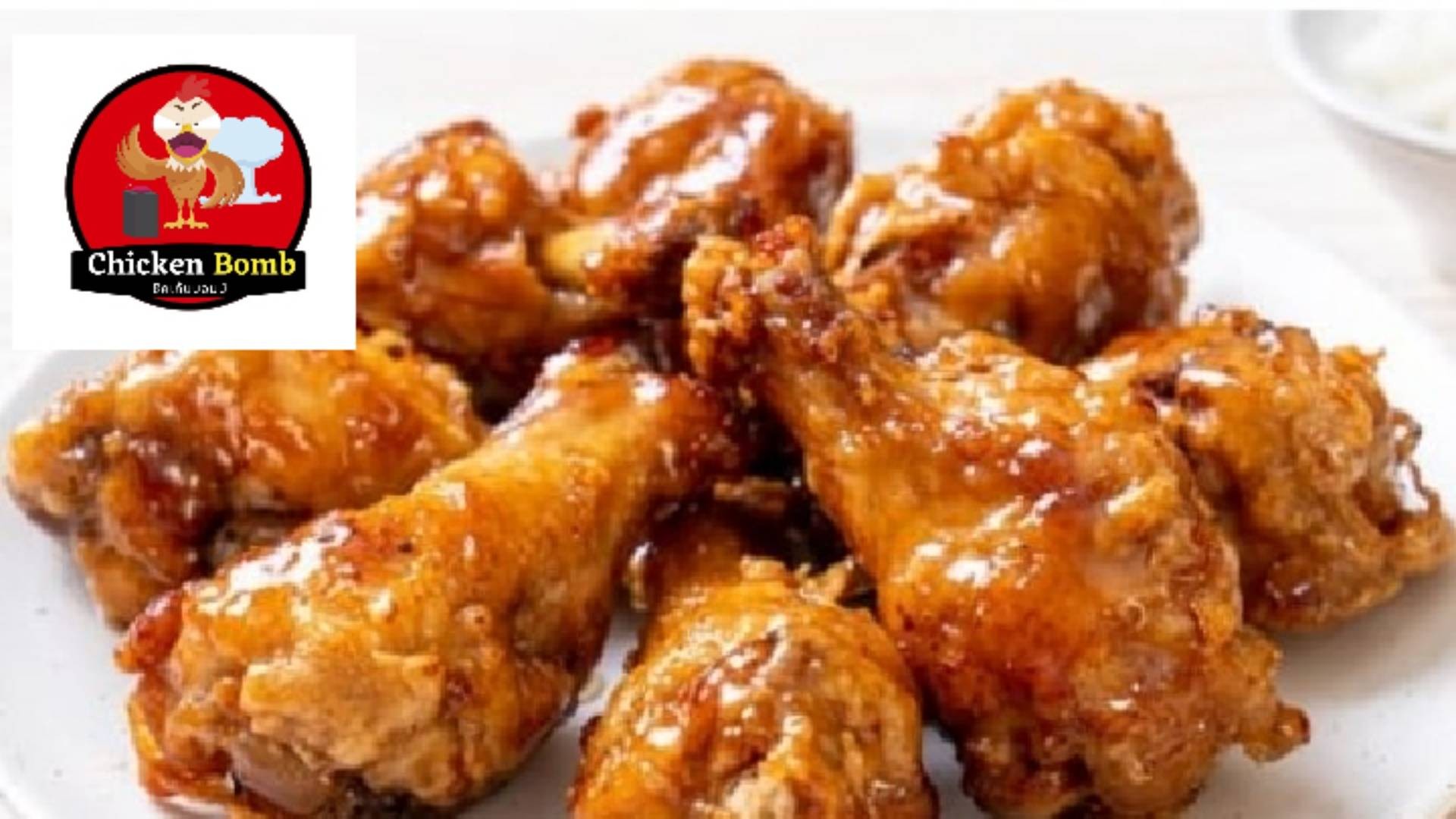 Chicken Bomb ไก่ทอด เมืองทองธานี - สั่งอาหารเดลิเวอรี | Wongnai x LINE MAN