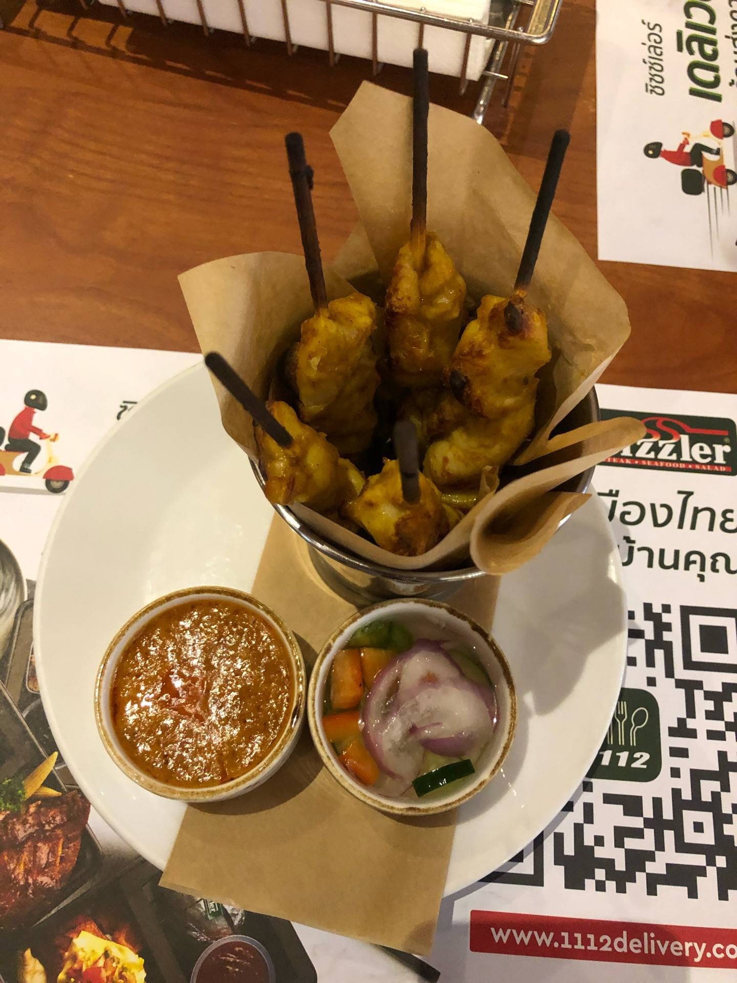 รีวิว Pacific Park Sriracha - Pacific Park Sriracha