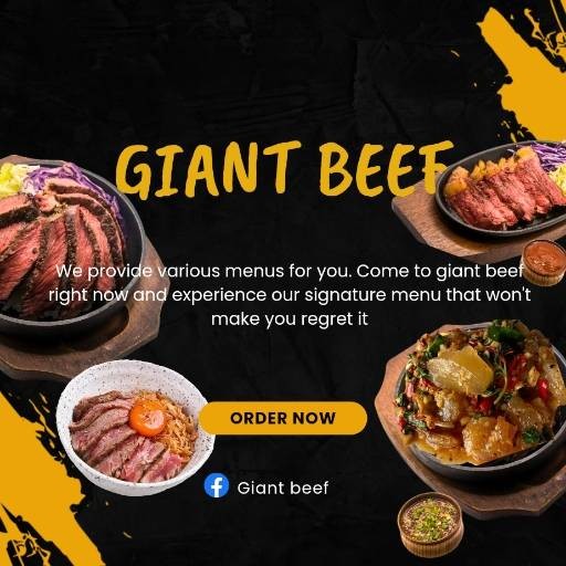 รีวิว Giant Beef