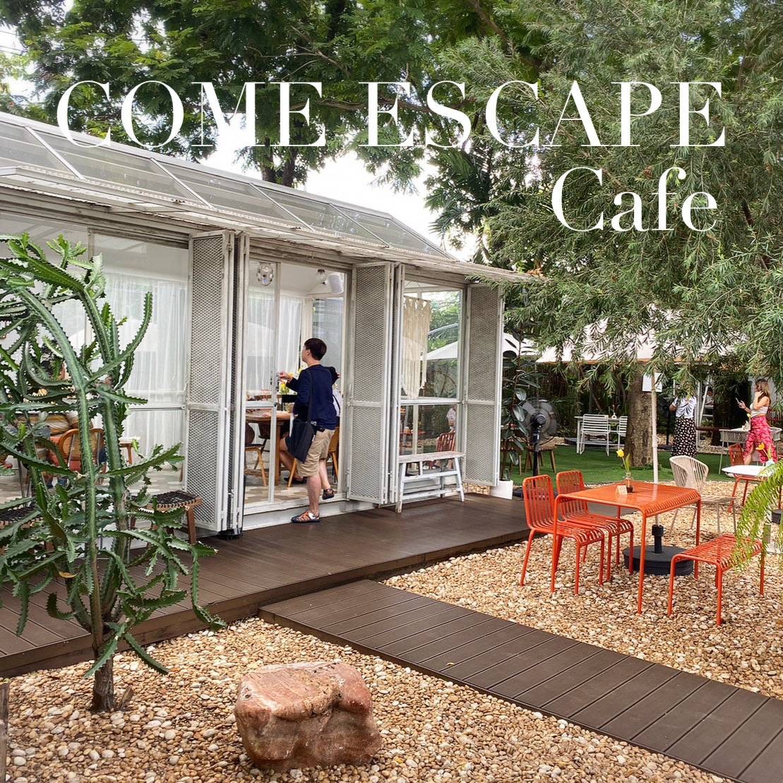 รีวิว Come Escape Cafe Come escape cafe - คาเฟ่สุดลับ โคตรสวย ขนาดคนราช ...
