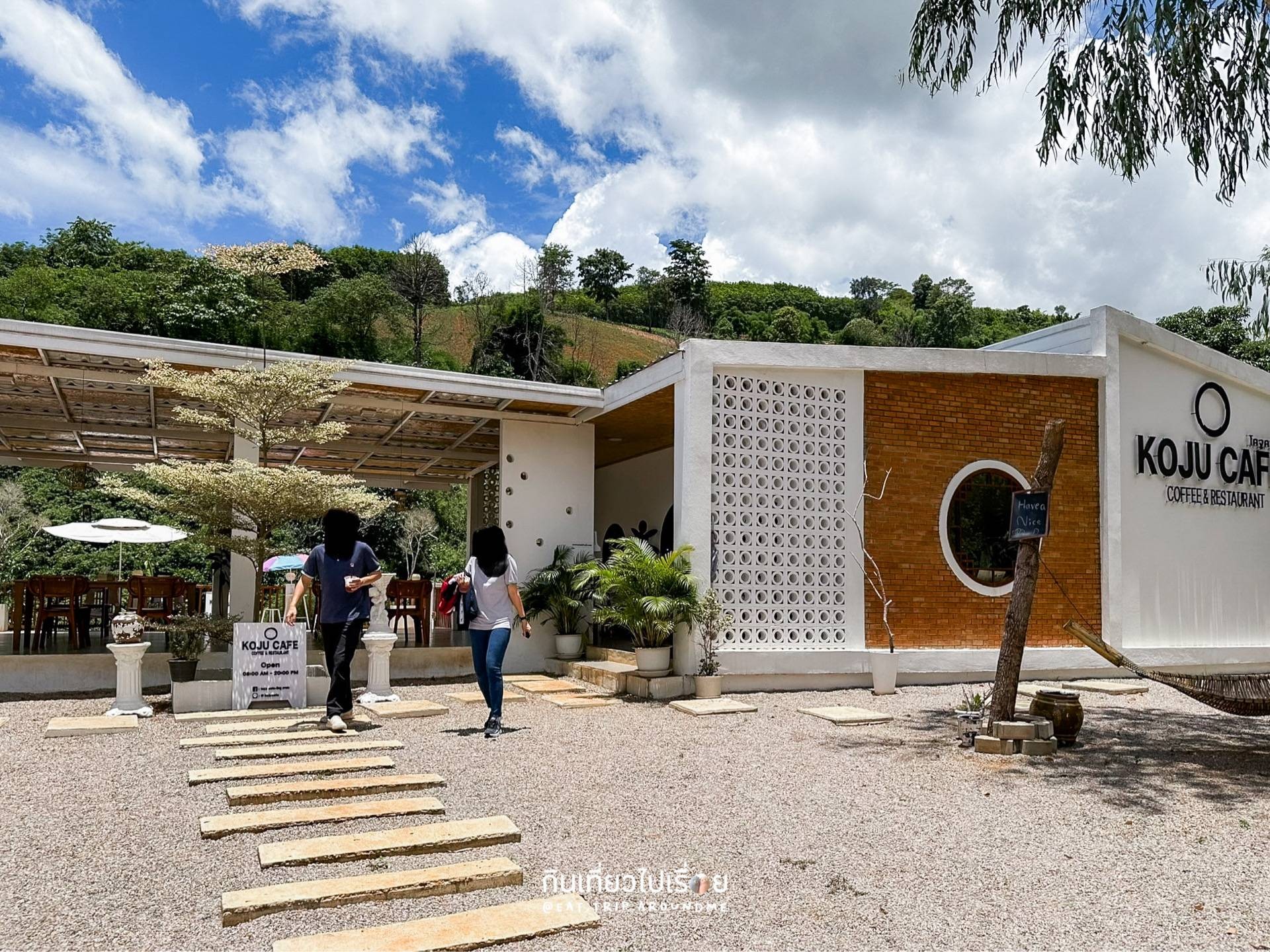 ร้าน Koju Cafe Wawee | รีวิวร้านอาหาร