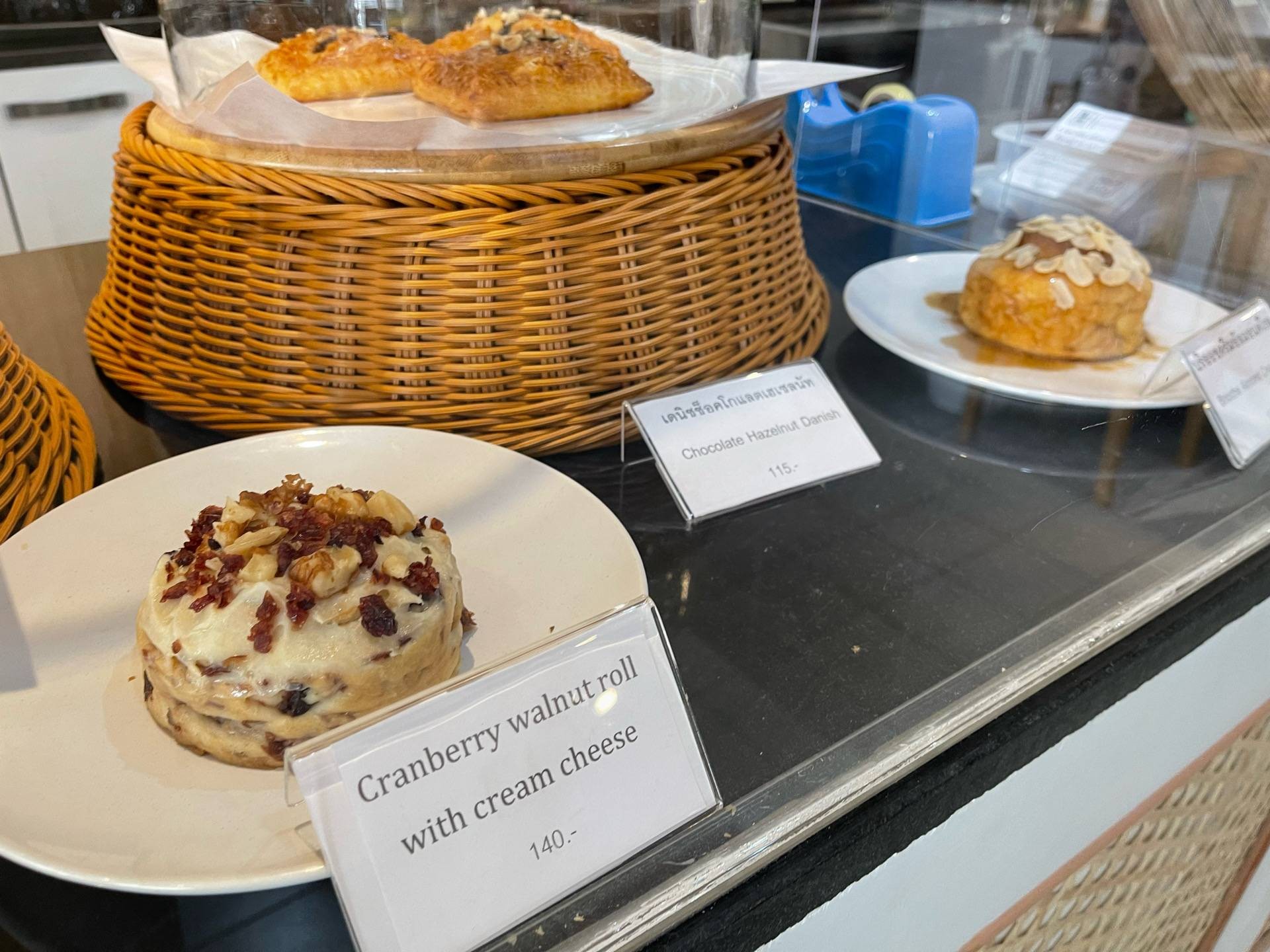 รีวิว Be Bake Pastry & Bakery - Be Bake Pastry & Bakery