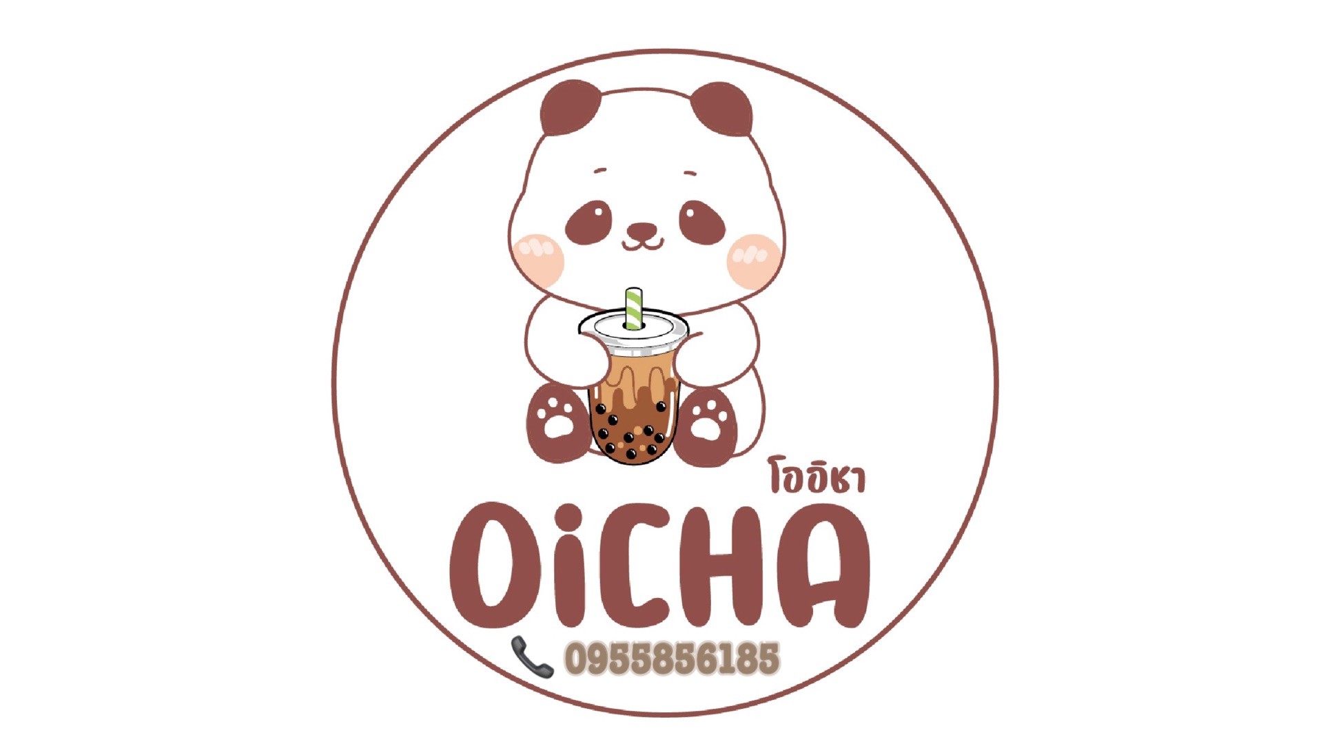 Oicha โออิชา คาเฟ่ - สั่งอาหารเดลิเวอรี | Wongnai x LINE MAN
