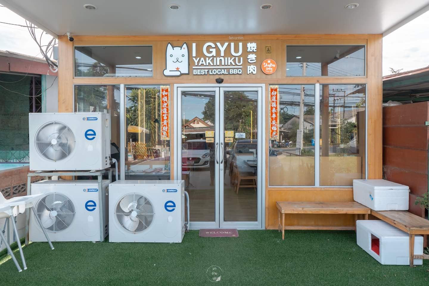 รีวิว I Gyu Yakiniku ถลาง - ร้านบุฟเฟ่ต์ที่เลือกได้ทั้งปิ้งย่างและชาบู