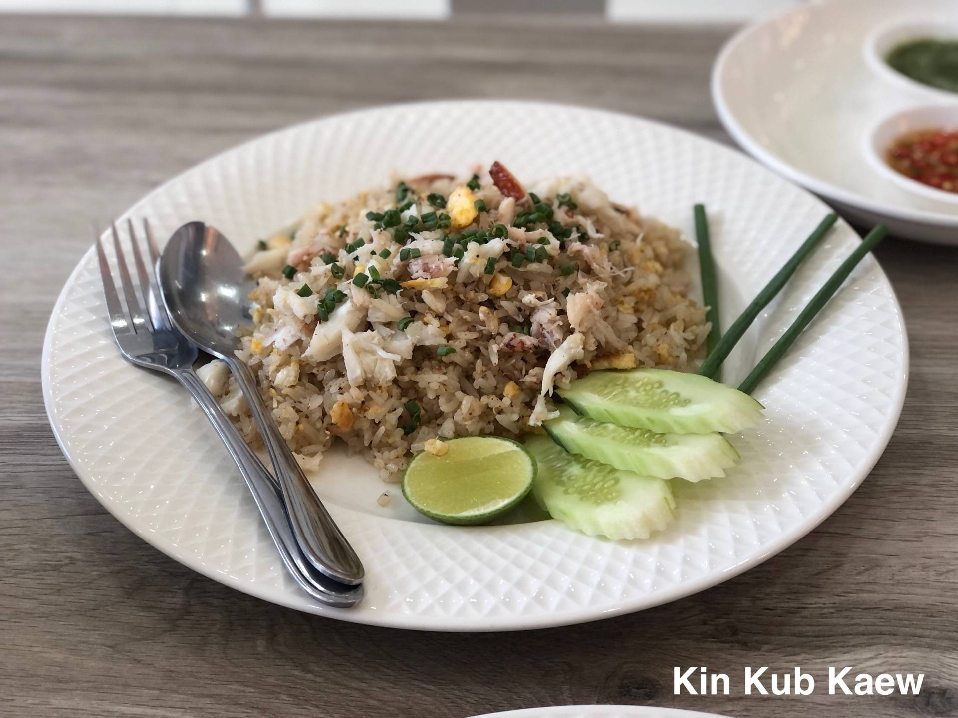 รีวิว ข้าวผัดปูภูเก็ต พระราม 4 KAO PAD POO PHUKET RAMA 4 - ข้าวผัดปู ...
