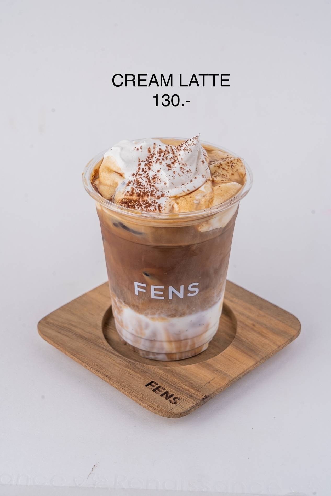 รูป Fens Cafe