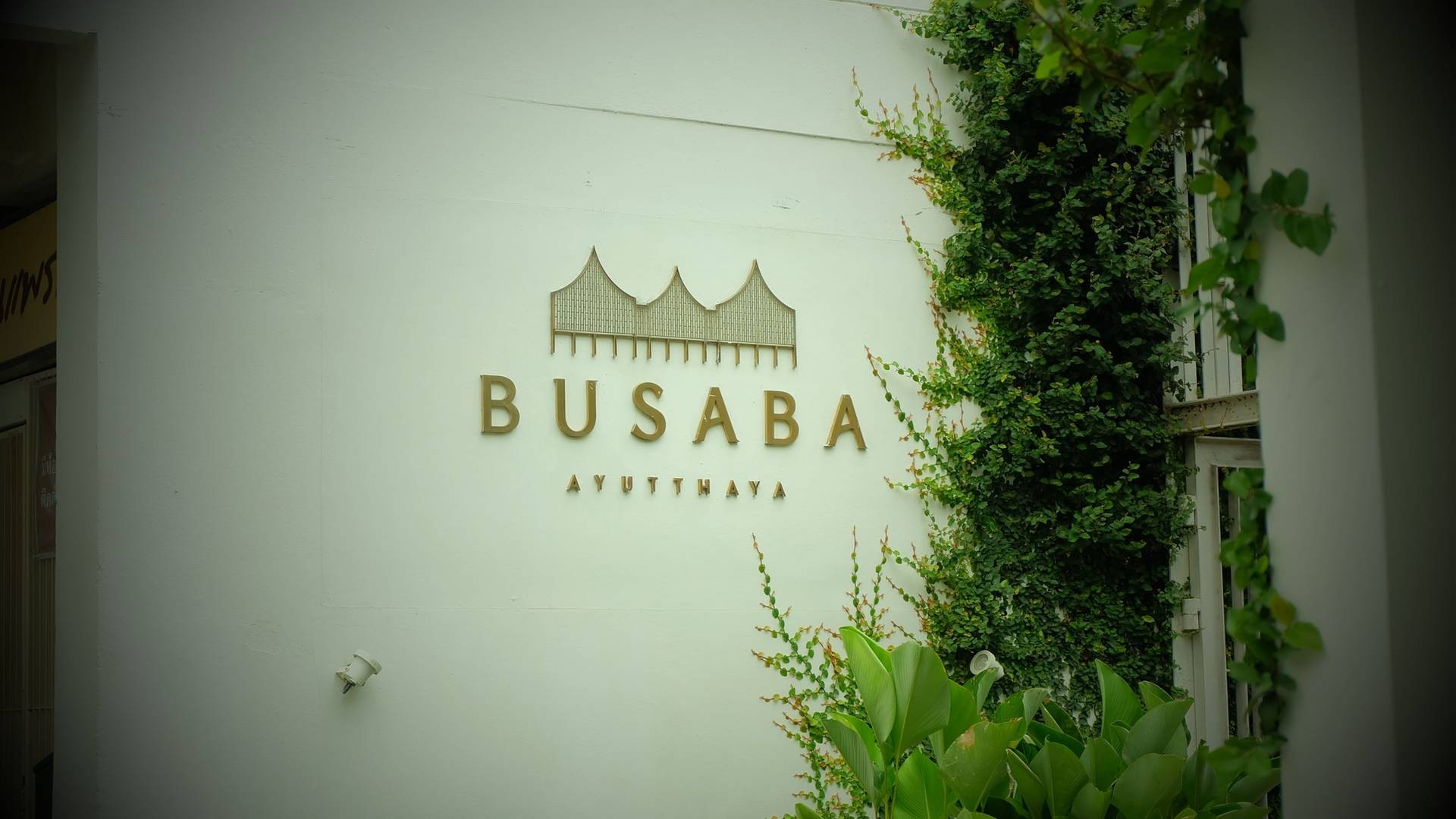 รีวิว Busaba Ayutthaya Cuisine - คาเฟ่อาหาร เครื่องดื่ม ขนมหวาน เก๋ๆใน ...