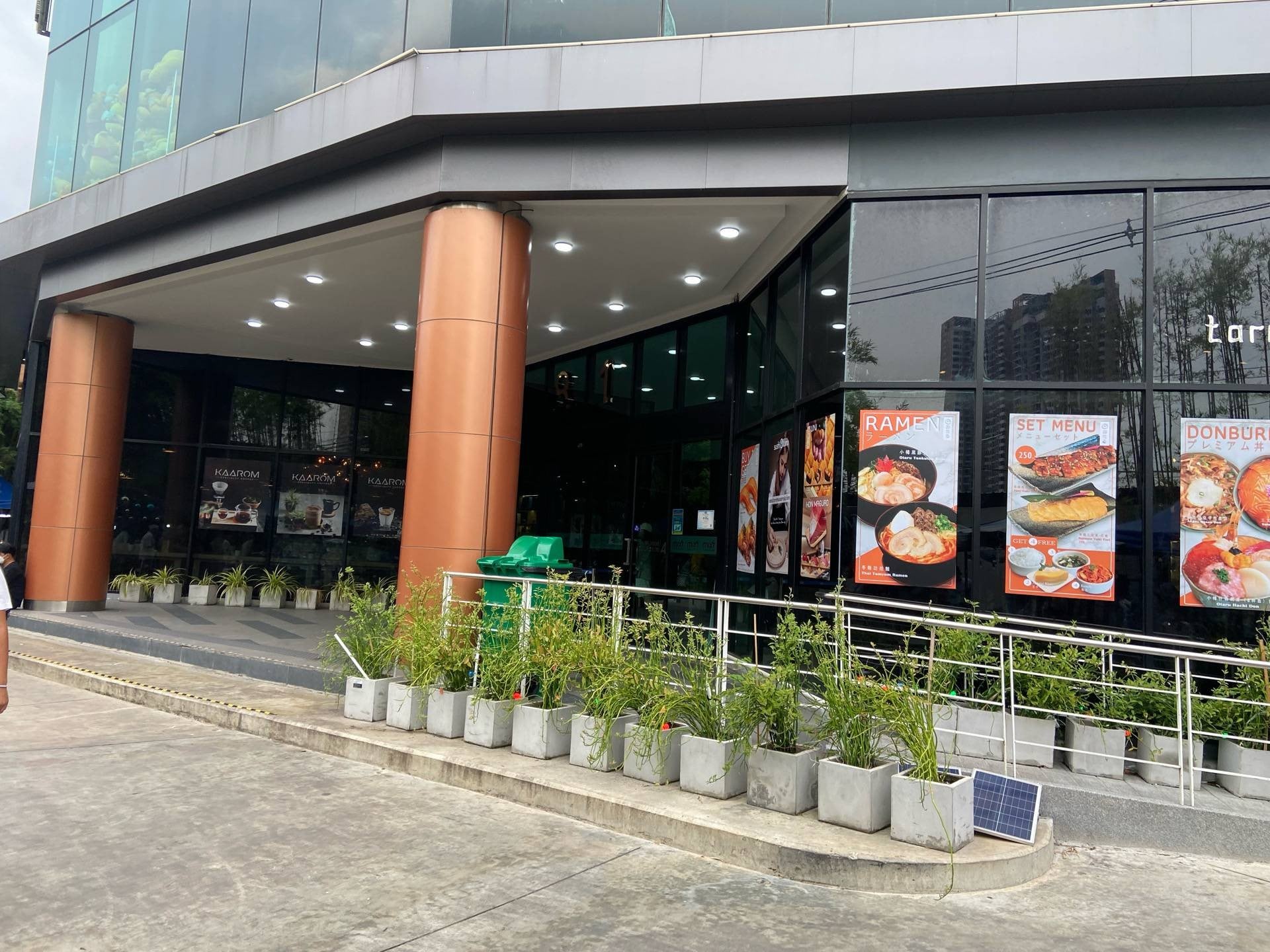 รูป Mixue Mixt Chatuchak Mixt Chatuchak
