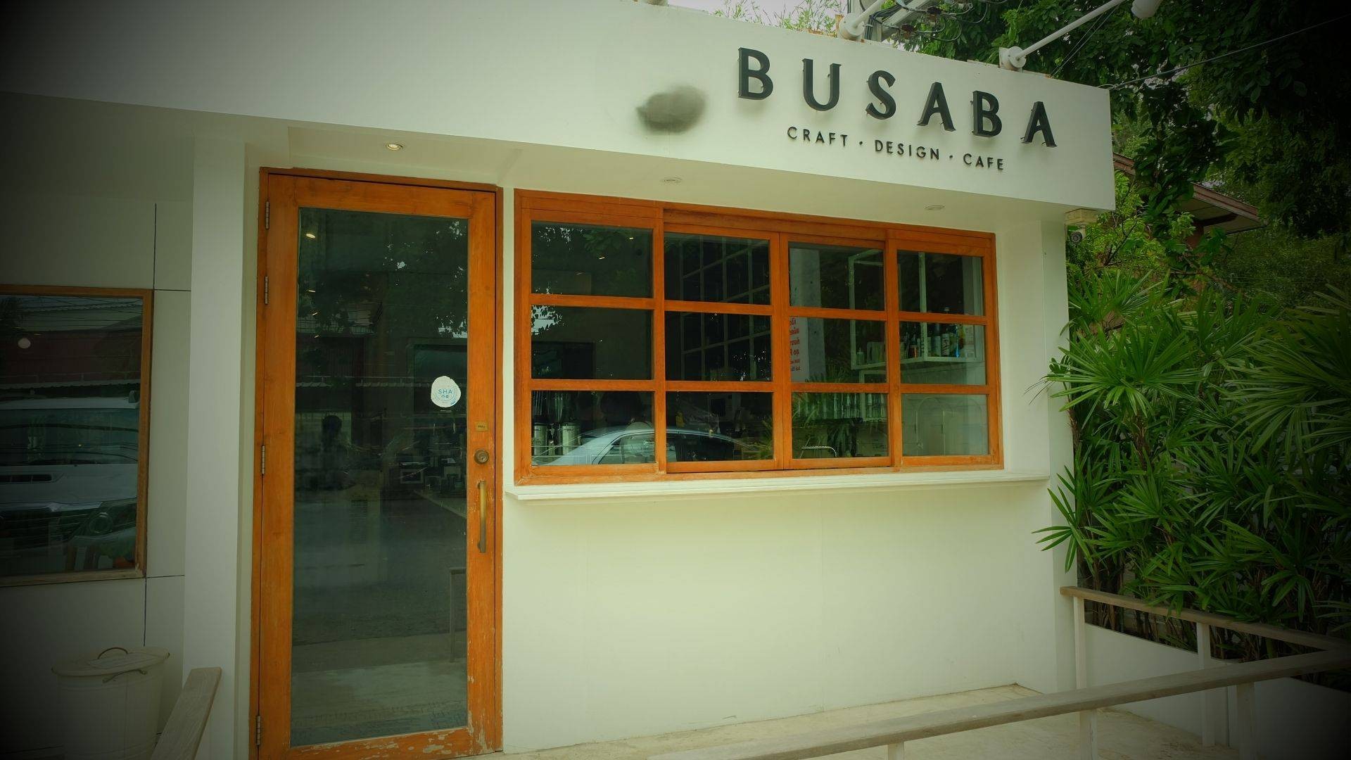 รูป Busaba Ayutthaya Cuisine