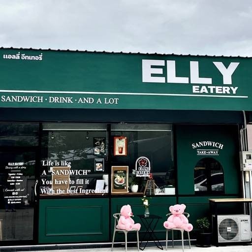 ร้าน ELLY EATARY SANDWISH DRINK & A LOT BTS ศรีลาซาล | รีวิวร้านอาหาร