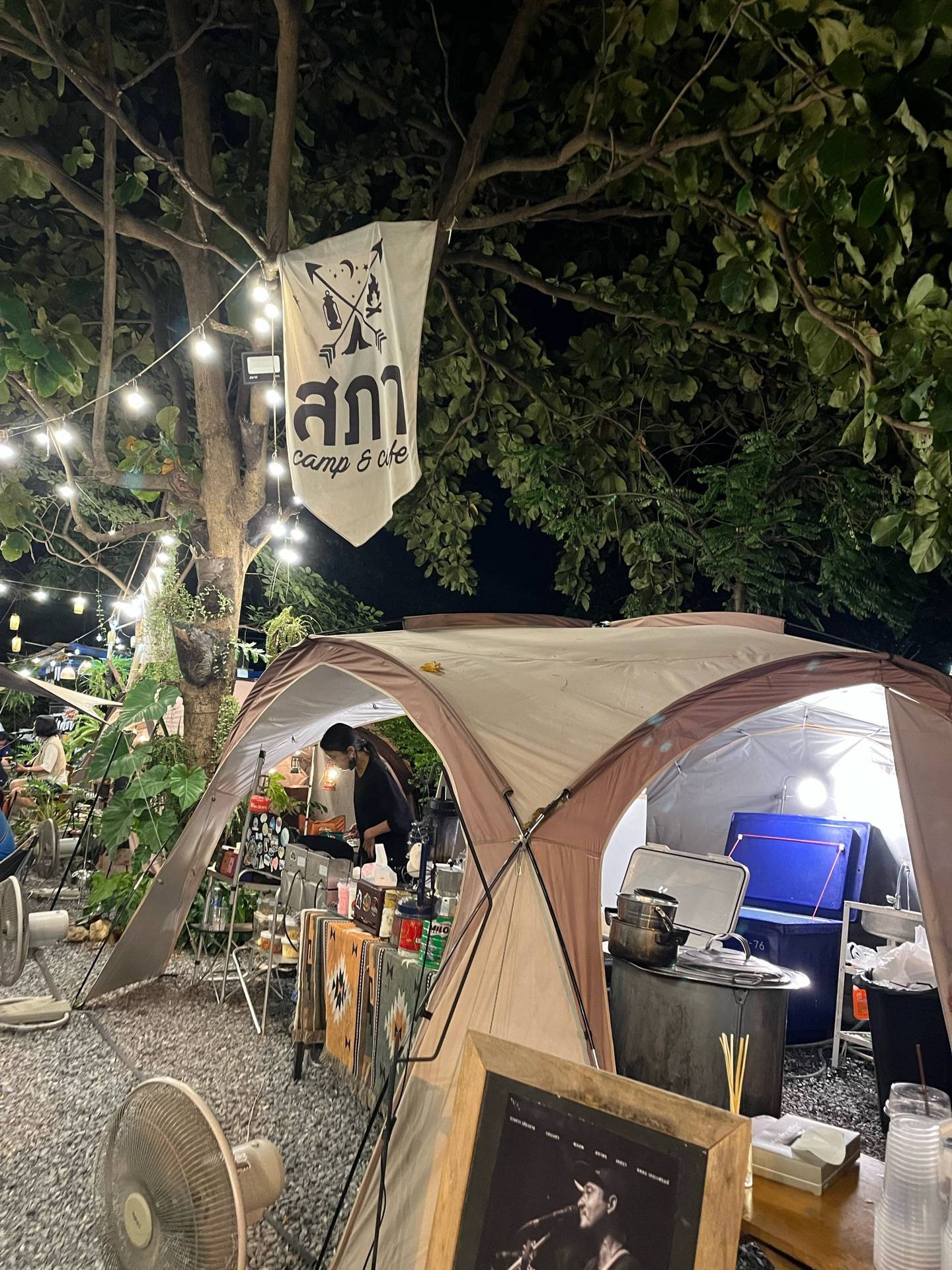รีวิว สภา Camp&cafe - ร้านนั่งชิวฟีลแคมปิ้ง บรรยากาศดี ที่อยุธยา