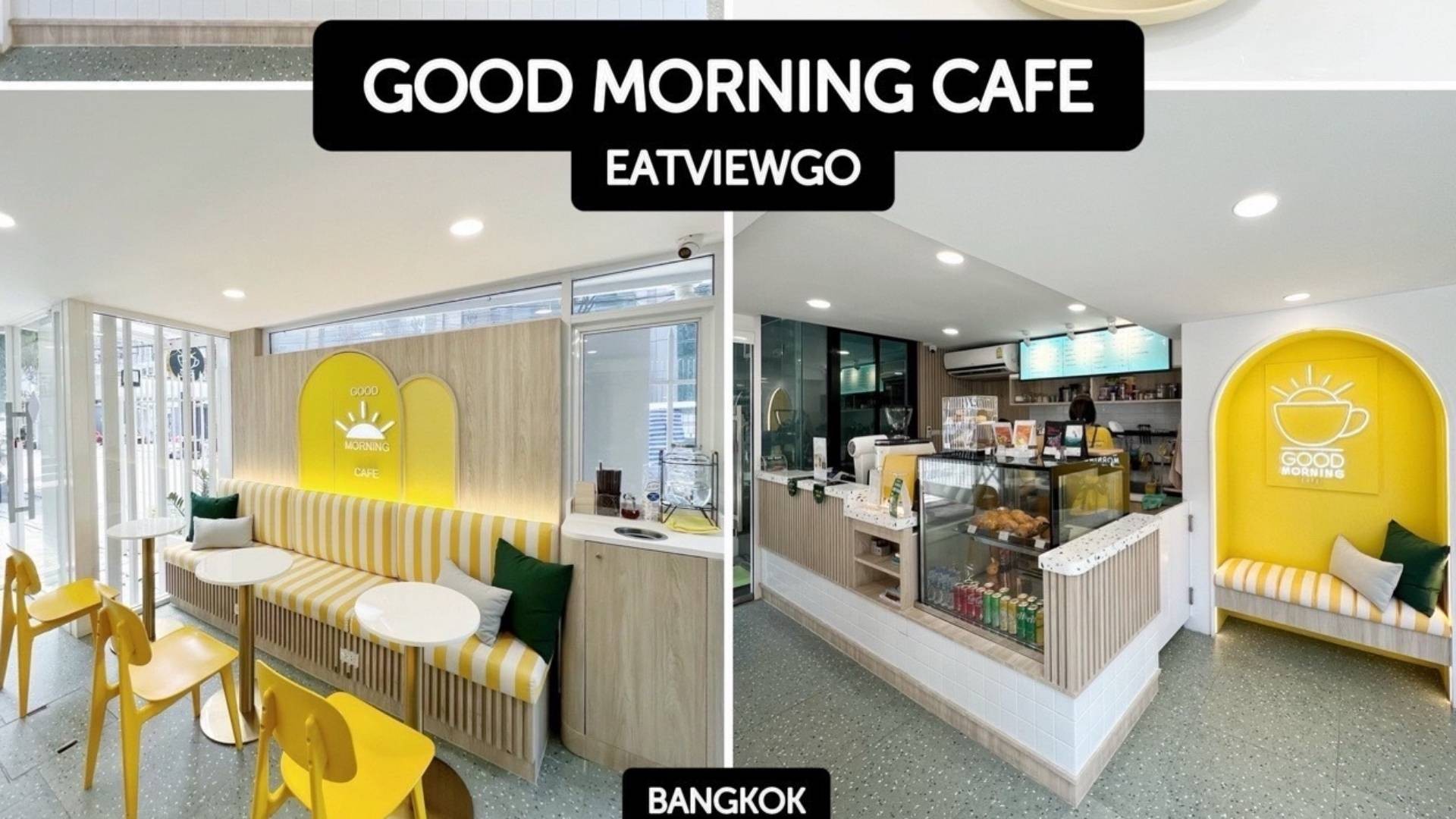 Good Morning Cafe สนามเป้า - สั่งอาหารเดลิเวอรี | Wongnai x LINE MAN
