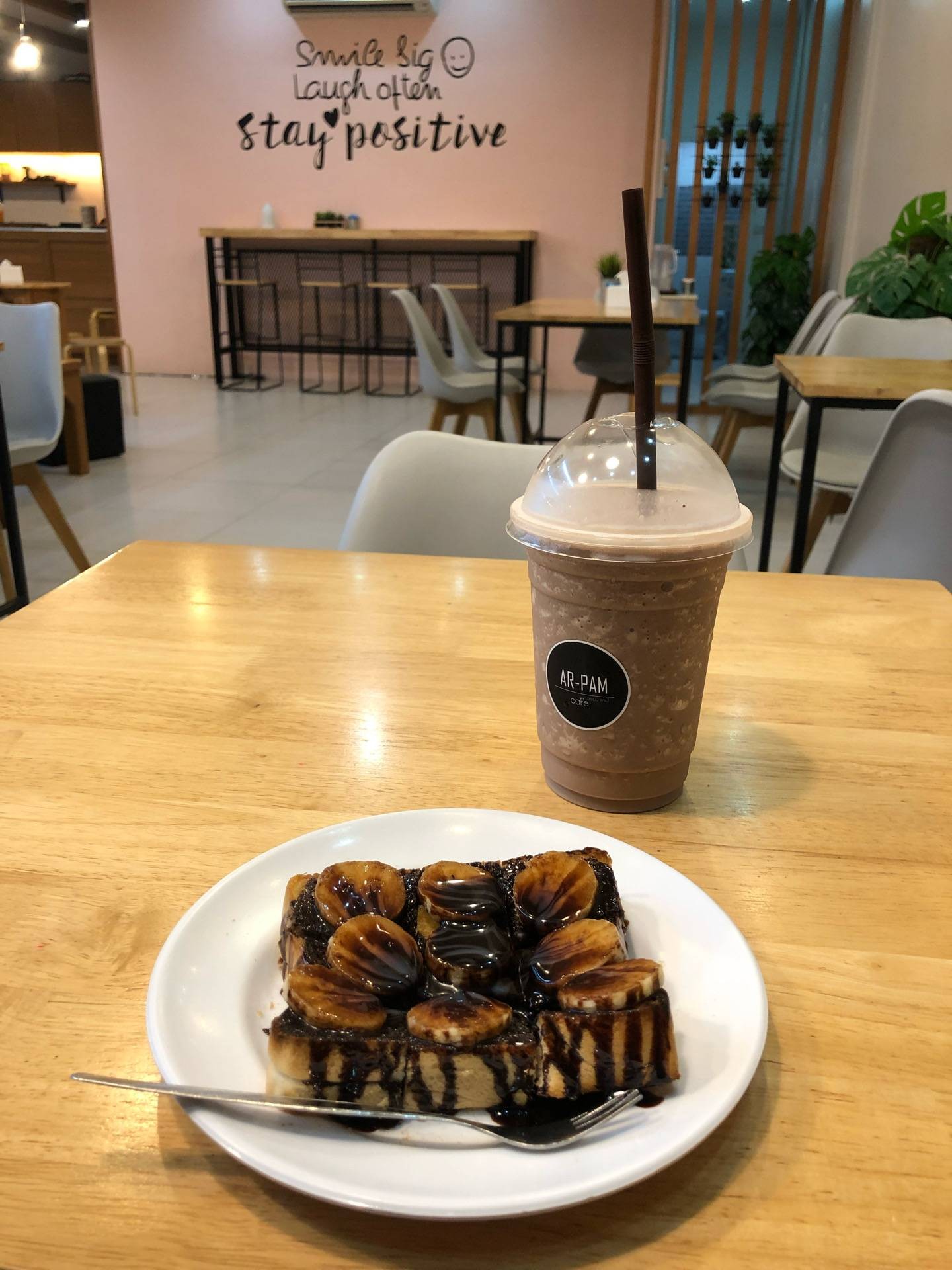 รีวิว Ar-Pam Cafe' - Ar-Pam Cafe'