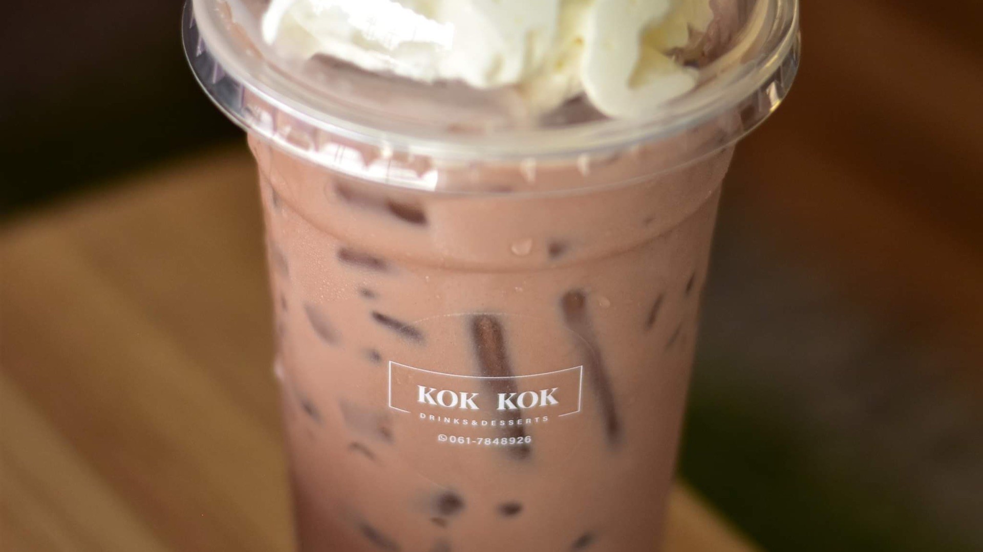 KOKKOK Drinks & Desserts น้ำชานมไข่มุก - สั่งอาหารเดลิเวอรี | Wongnai x ...