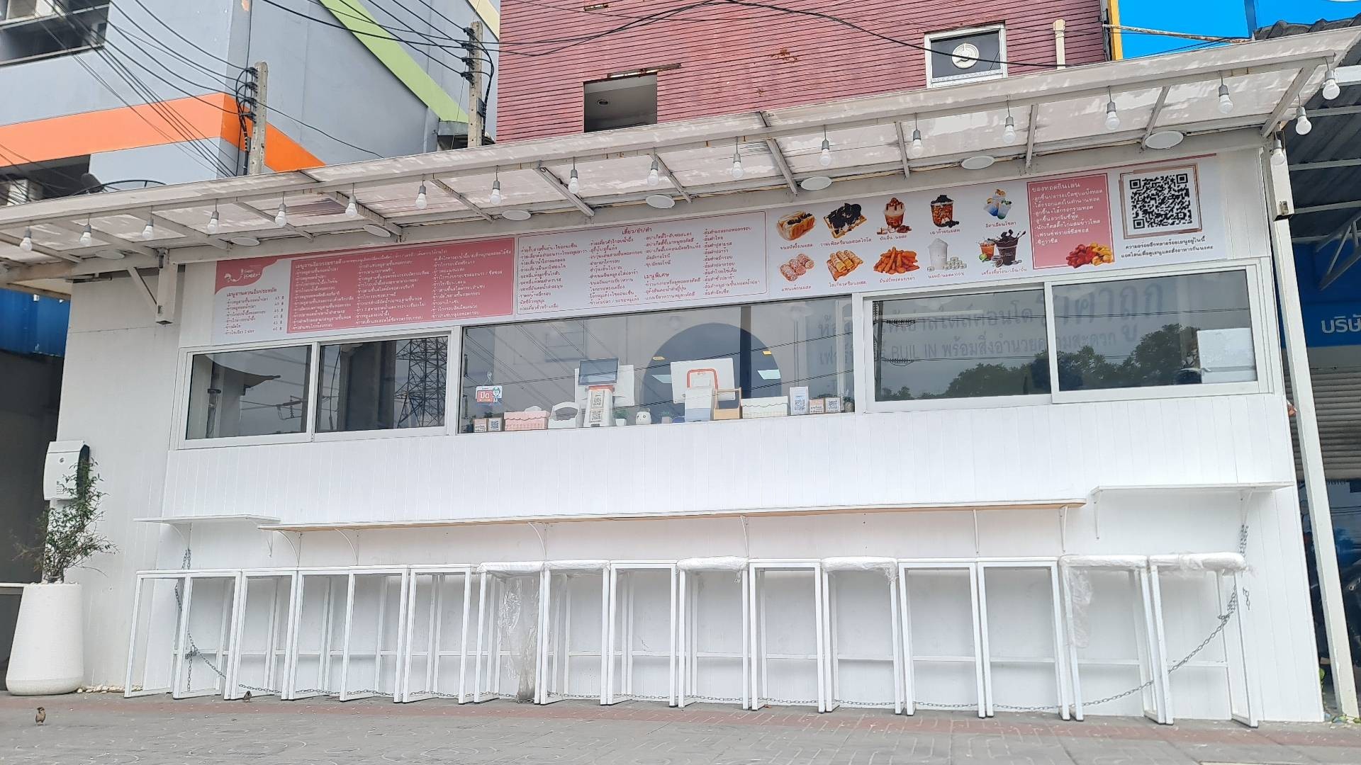 U smile I smile *˚ Milk • Bakery • Eatery - สั่งอาหารเดลิเวอรี | Wongnai x LINE MAN