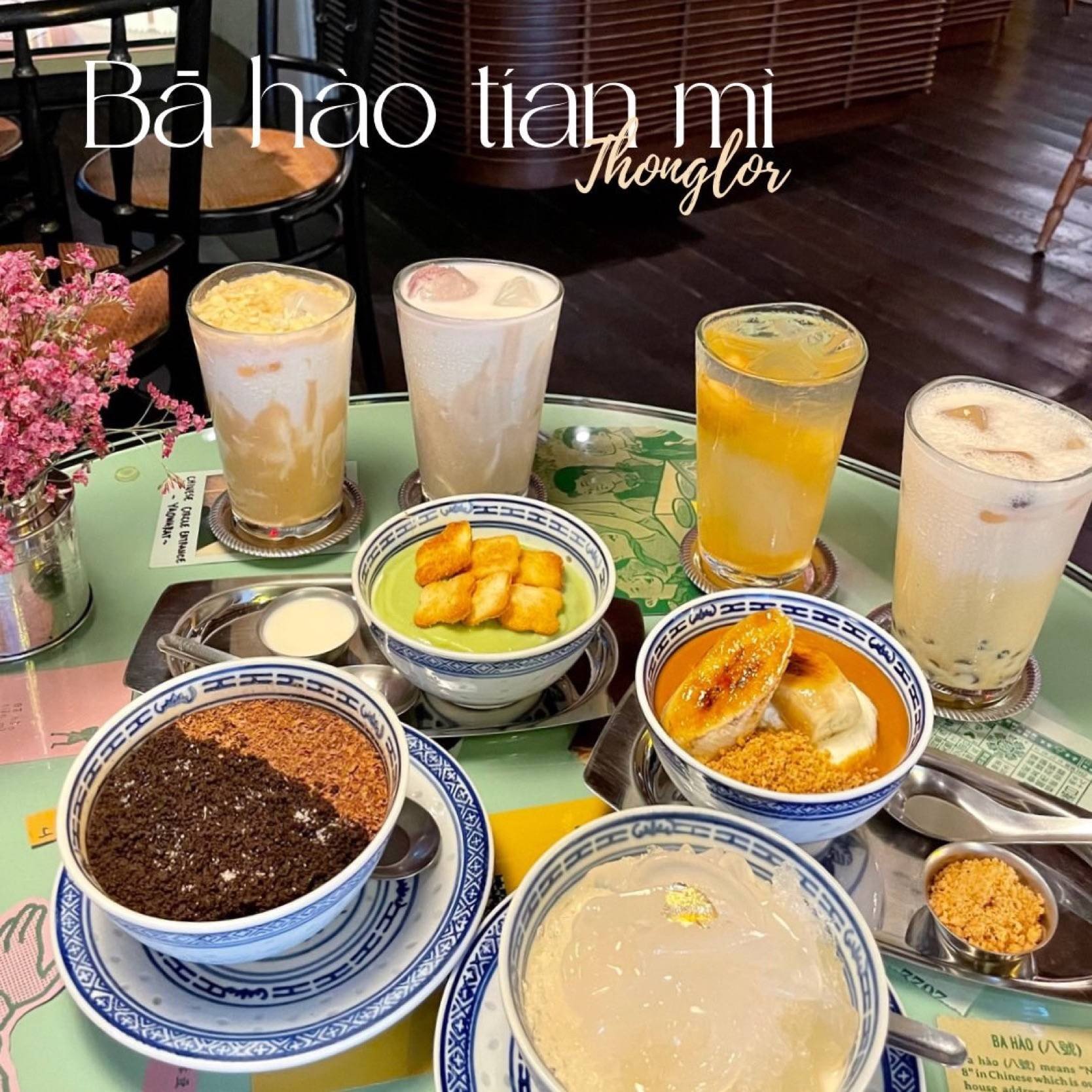 รีวิว Ba Hao Tian Mi ทองหล่อ - ร้านพุดดิ้งสไตล์จีนสุดปังจากเยาวราช🍧 บอกเลยสายขนมหวานห้ามพลาดสัก ...