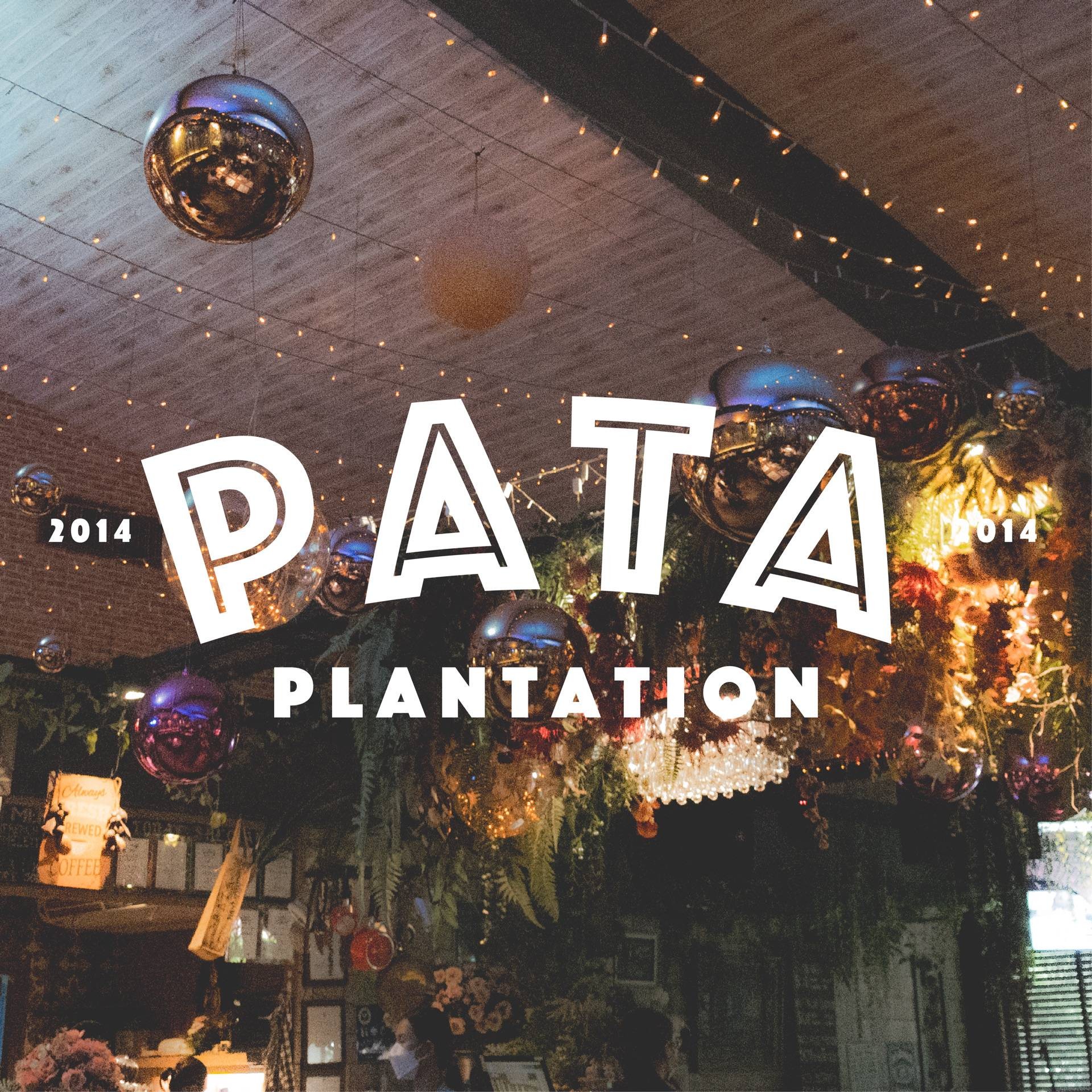 รีวิว PATA PLANTATION - ร้านอาหารนานาชาติในสวน