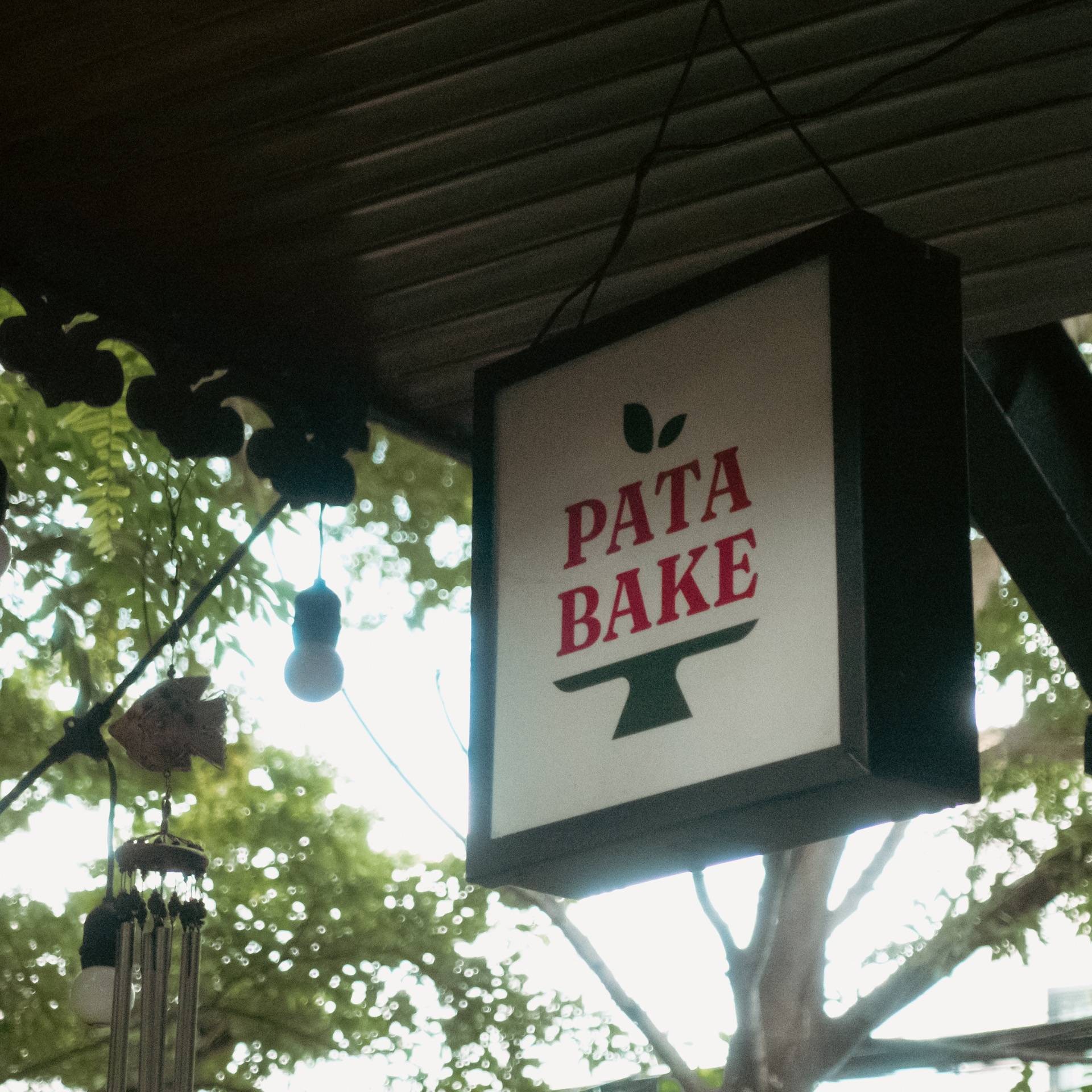 รูป PATA PLANTATION