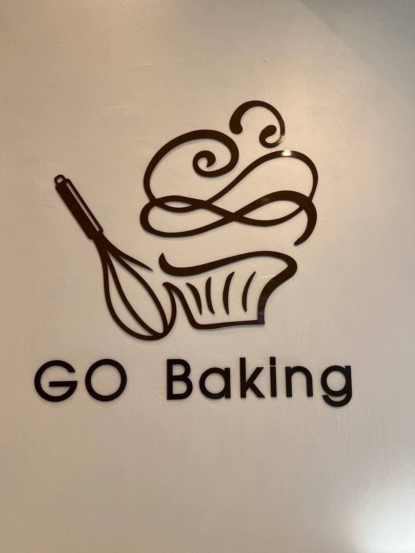 รีวิว GO Baking ป๊อปปูล่า วอล์ค เมืองทองธานี - เบเกอรี่สดใหม่ทุกวัน 🥯