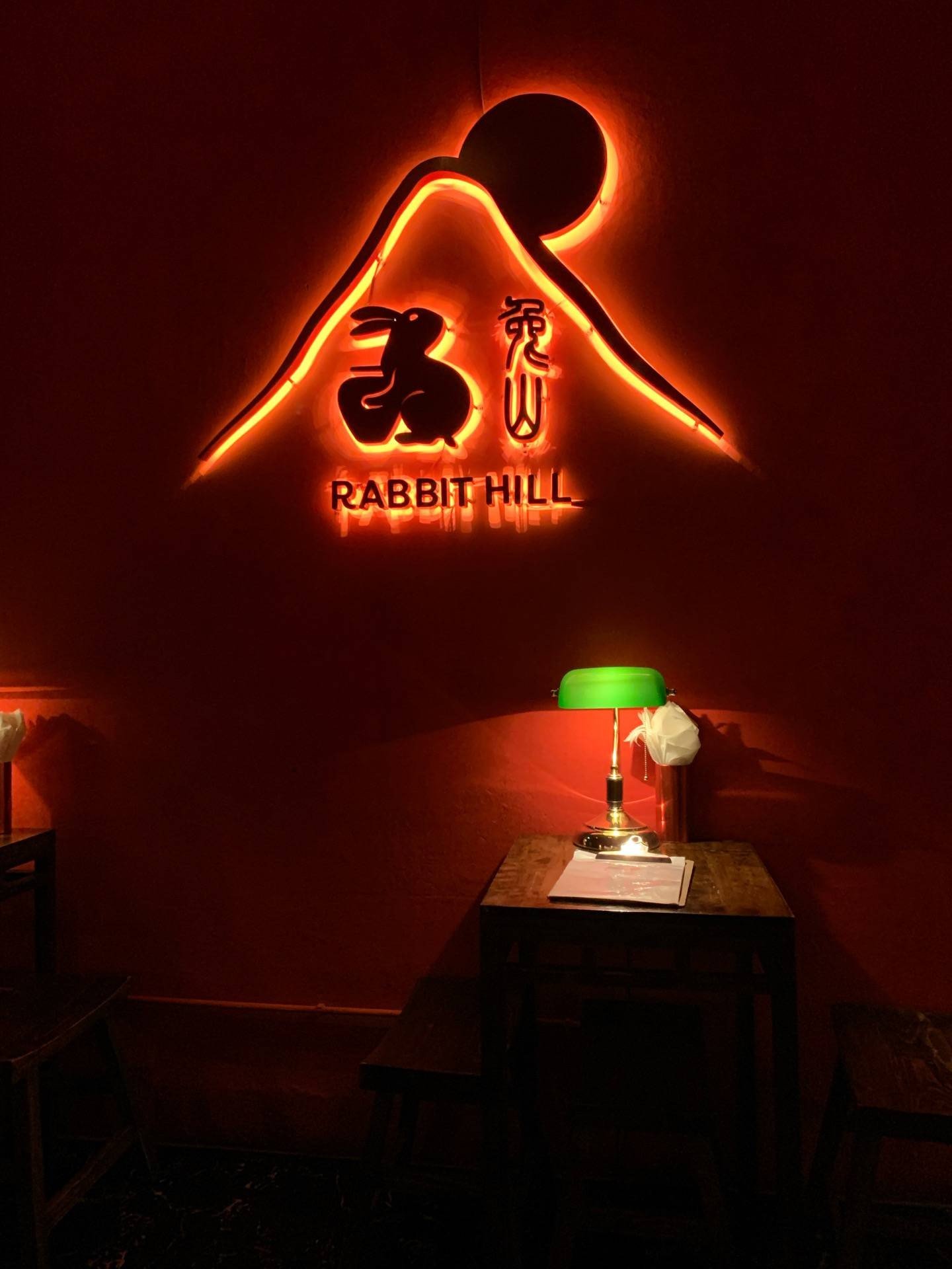 รีวิว Rabbit hill - Craft Beer สุดชิคย่านเยาวราช / Rabiit Hill หุบเขา ...