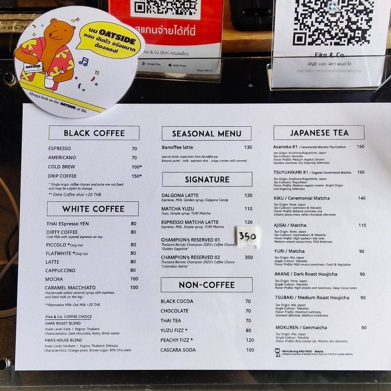 รูป Fika & Co. Cafe Singha Complex