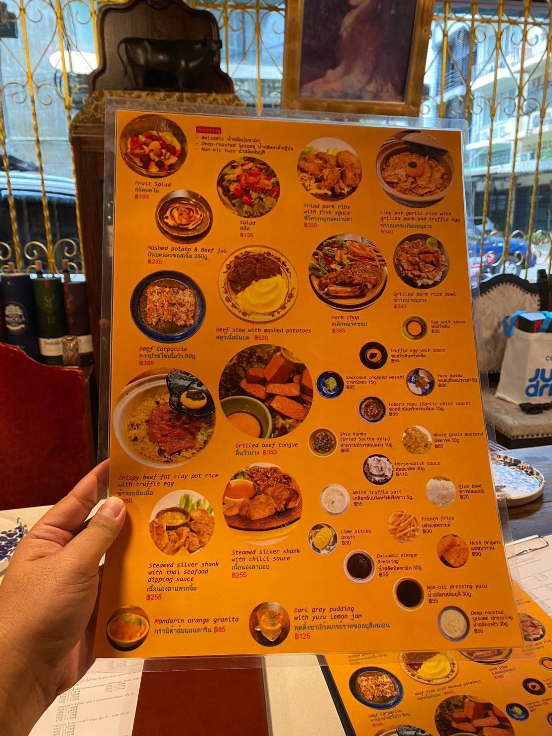 รูป มหาสาร-mahasan