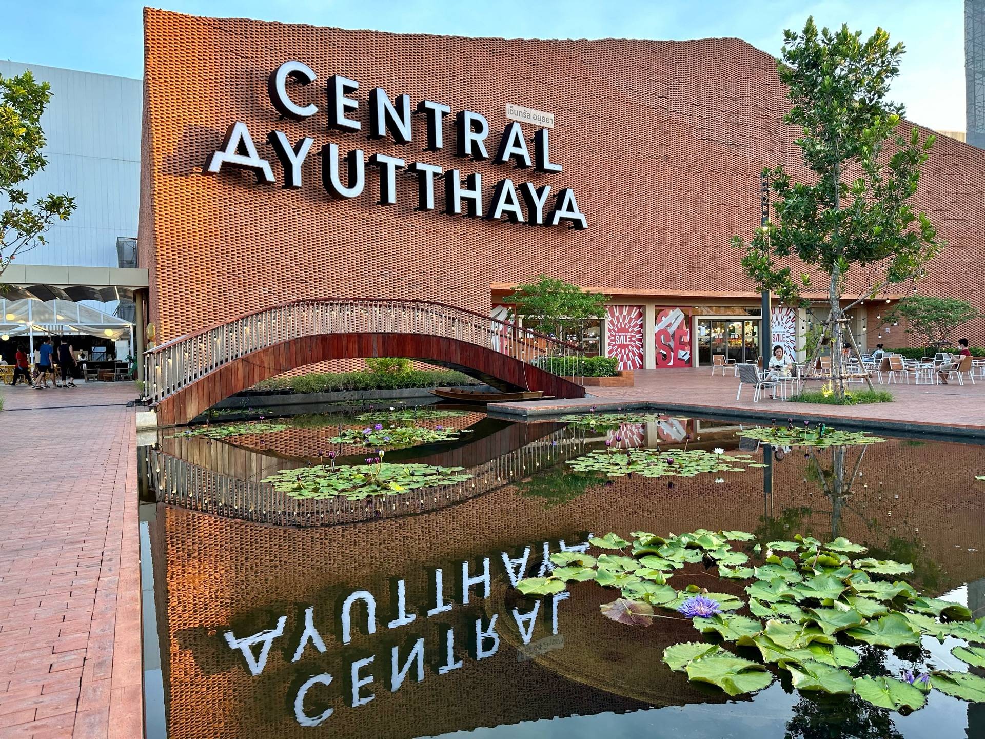 รีวิว Central Ayutthaya - ห้างสวยสไตล์ไทยๆ ตกแต่งเข้ากับบรรยากาศความอยุธยาดีครับ
