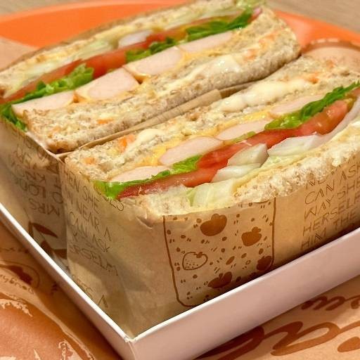 ร้าน Baan Baan Sandwich ( บ้าน บ้าน แซนวิช ) | รีวิวร้านอาหาร