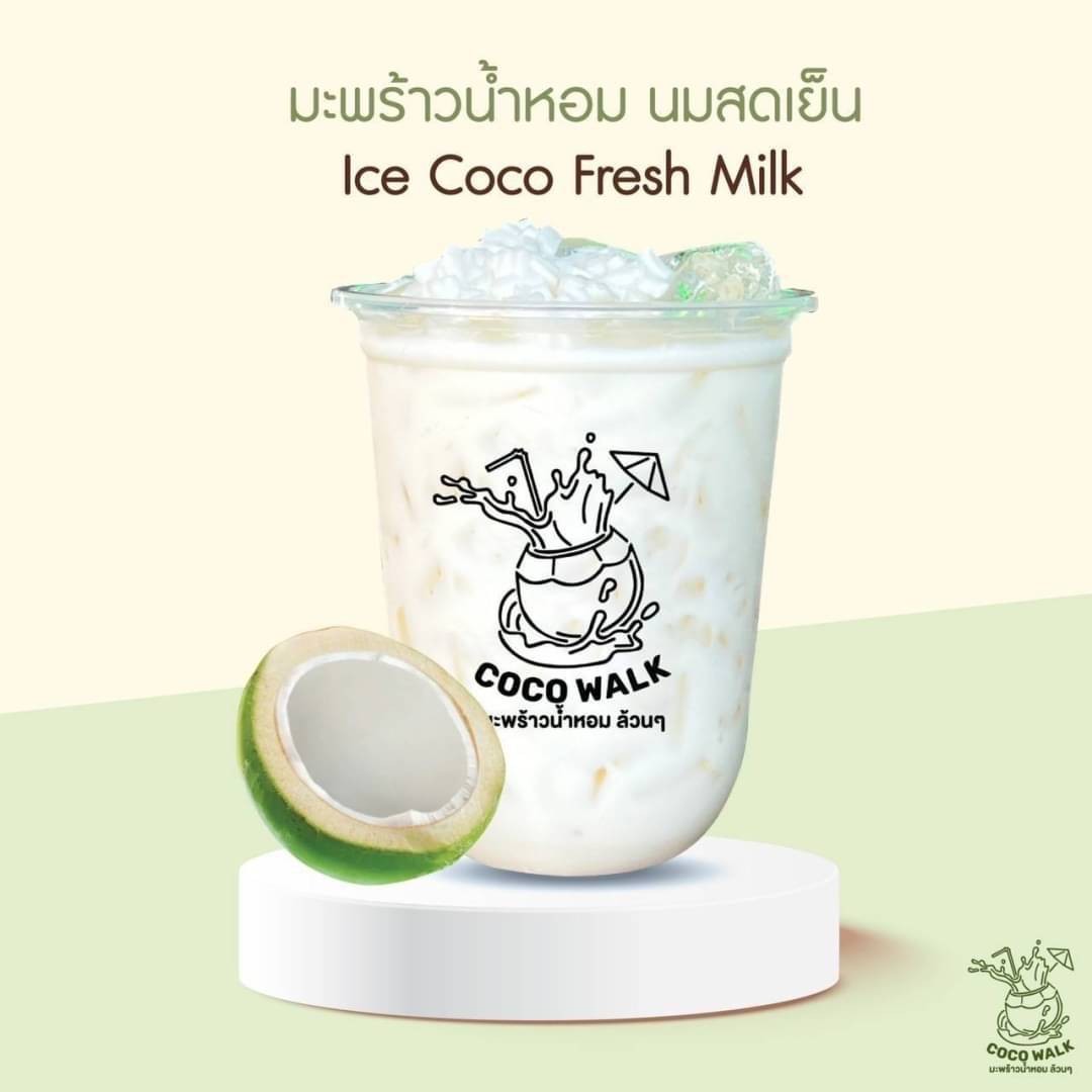 ร้าน Cocowalk ดอนเมือง | รีวิวร้านอาหาร