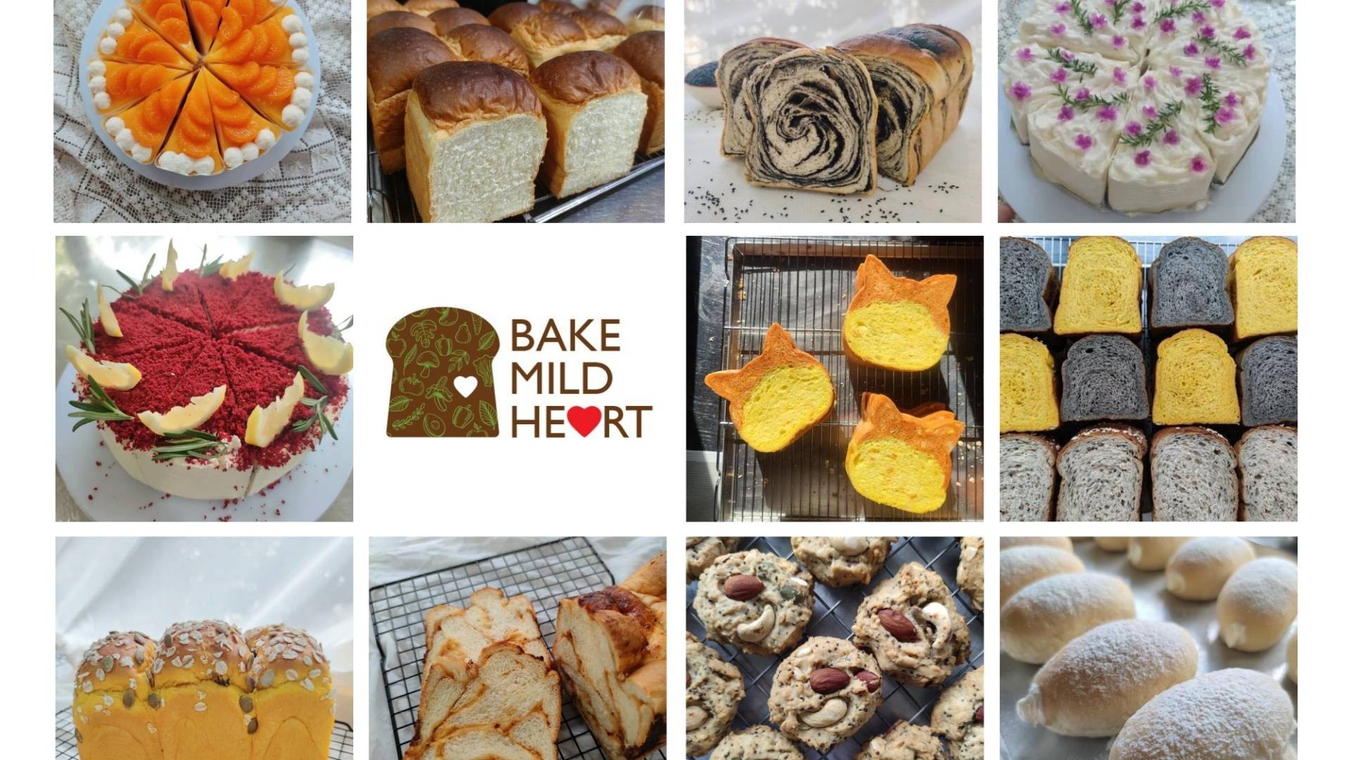 Bake Mind Heart: Premium Homemade - สั่งอาหารเดลิเวอรี | Wongnai x LINE MAN