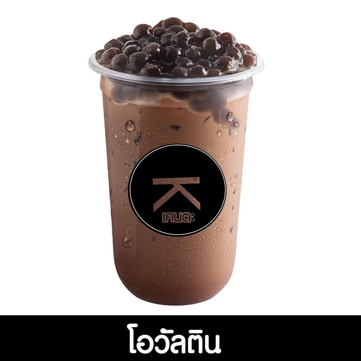 ร้าน NOAH Coffee | รีวิวร้านอาหาร