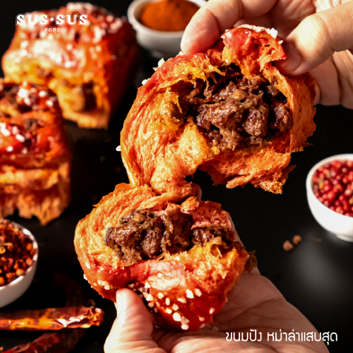 ร้าน Sus Sus Empire tower | รีวิวร้านอาหาร