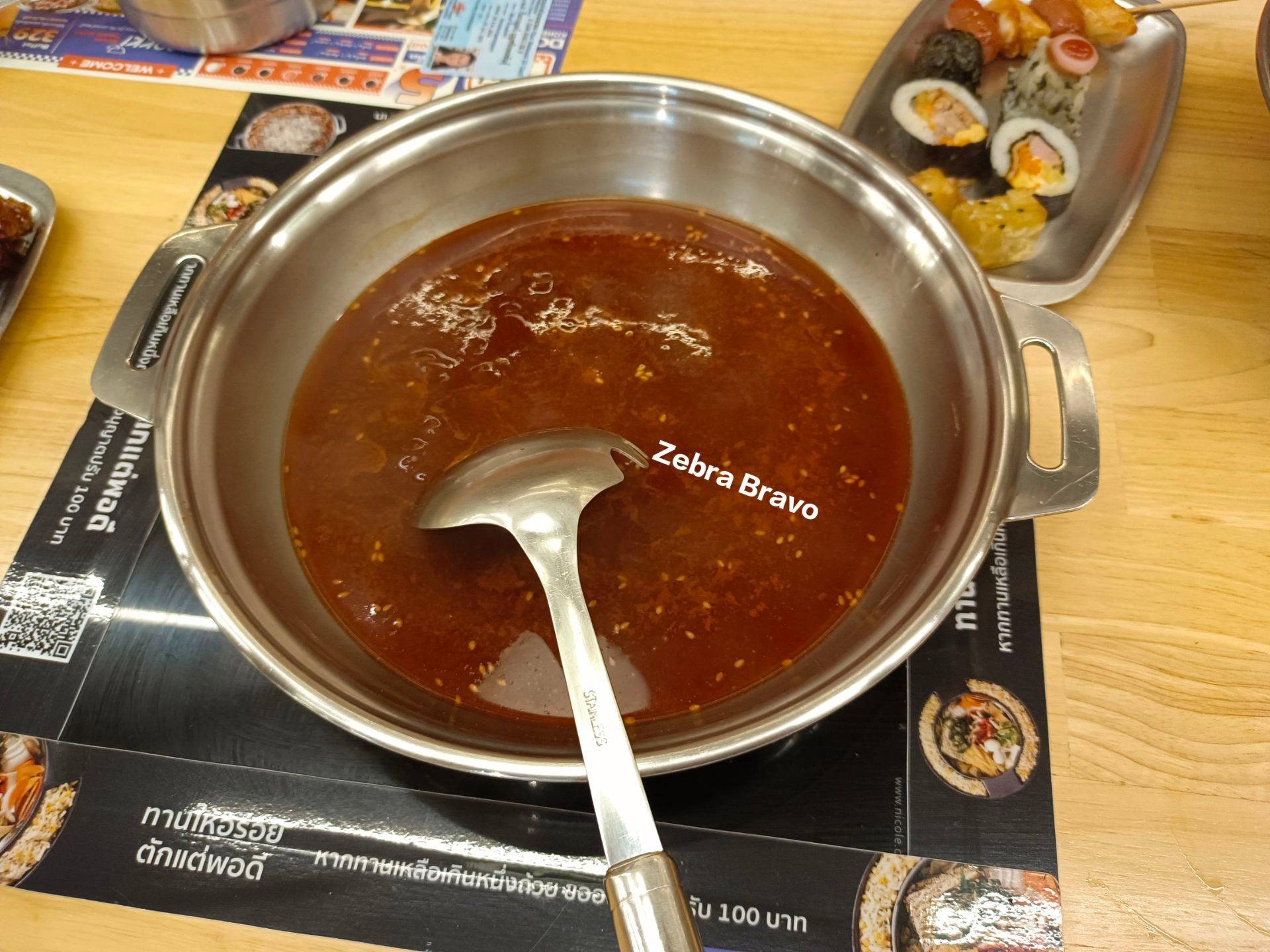 Topokki • น้ำซุปปรุงตามชอบ ร้าน Dookki Topokki Seacon Square ซีคอนสแควร์