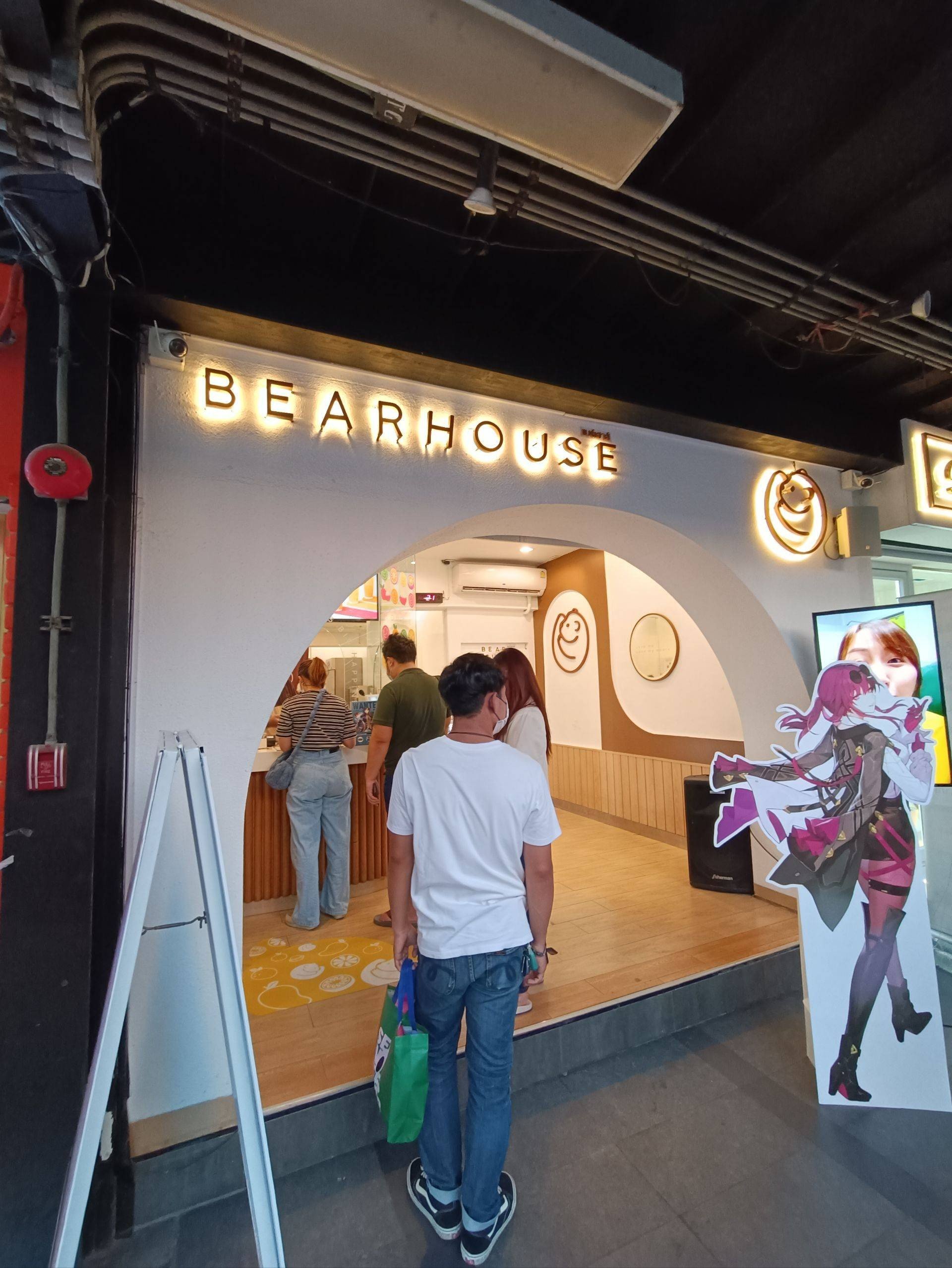 รีวิว BEARHOUSE สยาม - ชานมน้ำตาลแดง ดีจริง ชอบมาก