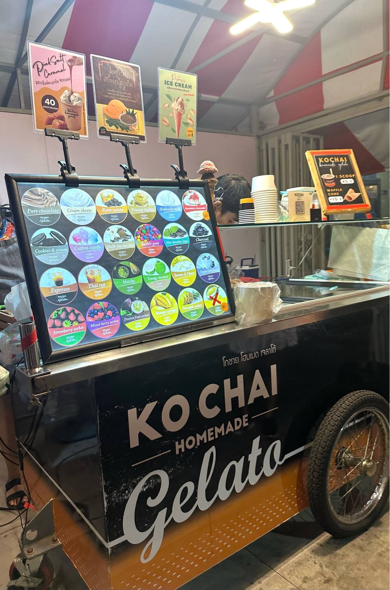รีวิว Kochai Homemade Gelato Phuket - โกชัย 🍨 ไอศกรีมโฮมเมดเนื้อเนียนทำ ...