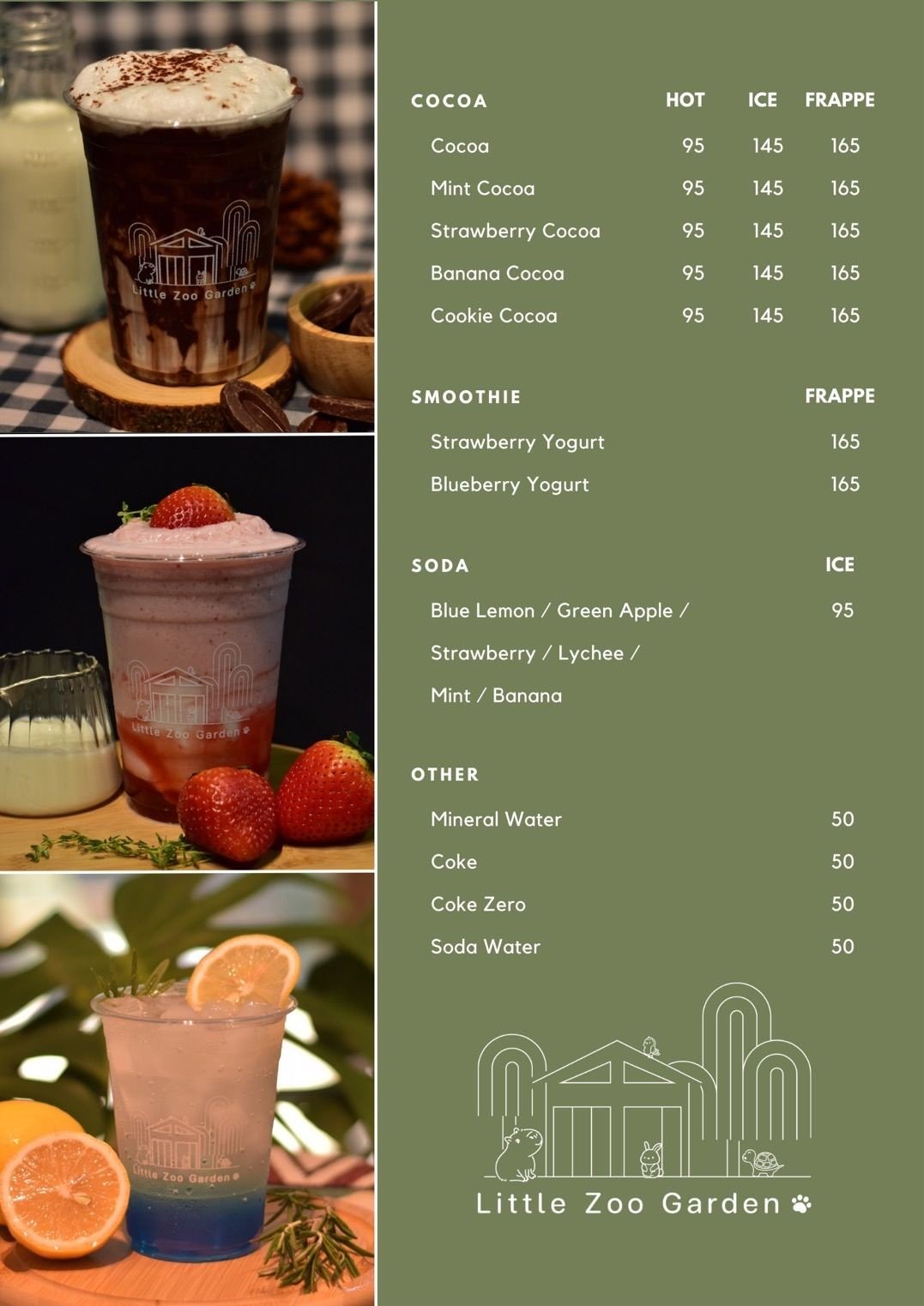 รีวิว Little Zoo Garden By Little Zoo Cafe