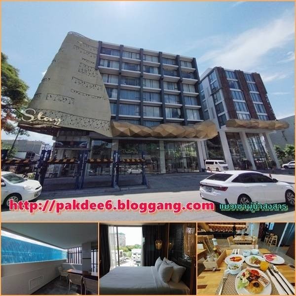 รีวิว Stay with Nimman Chiangmai - ทำเลเยี่ยม ห้องพักสวย อาหารเช้าใช้ได้