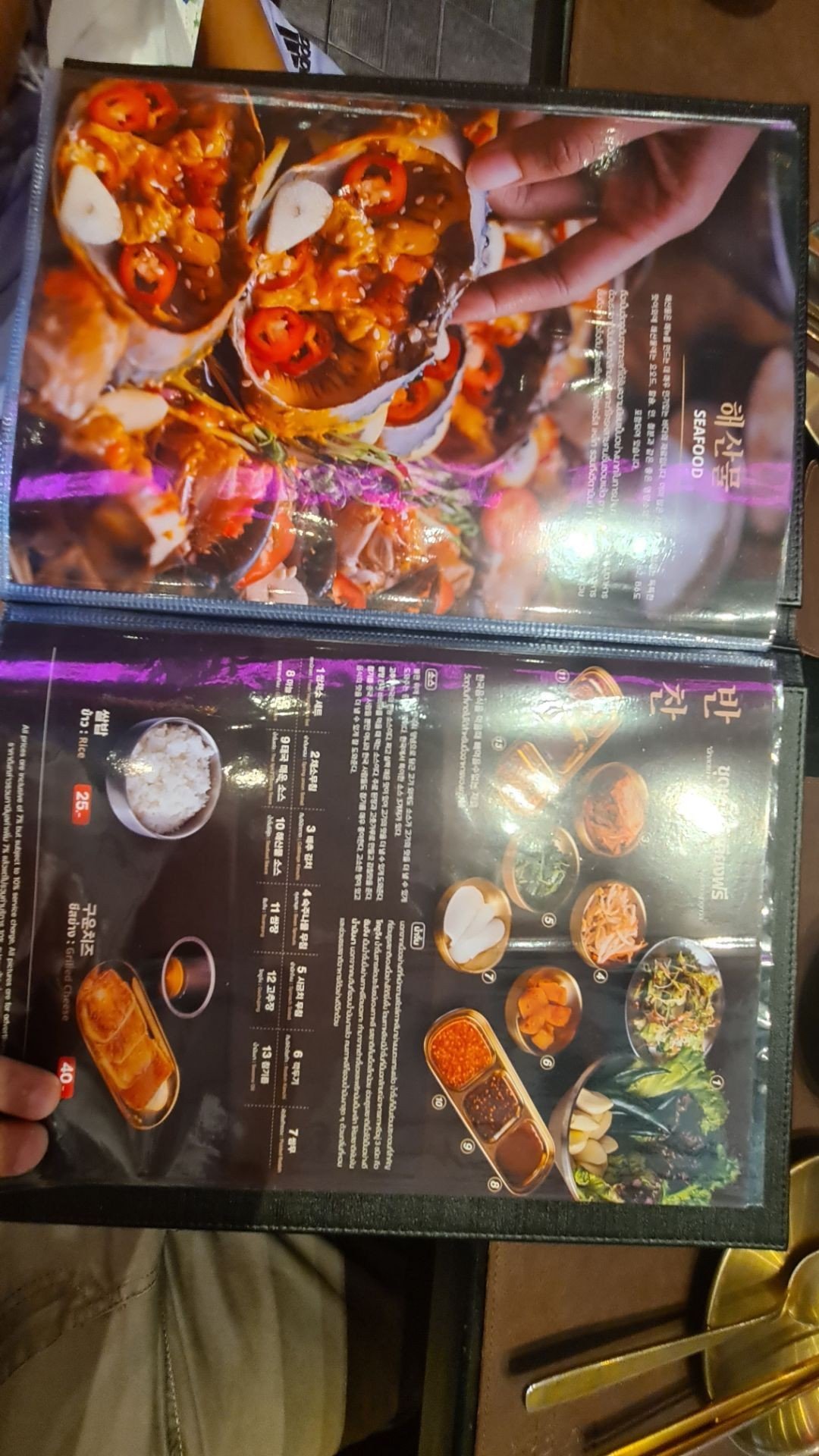 รูป Ssamthing Together สามย่านมิตรทาวน์