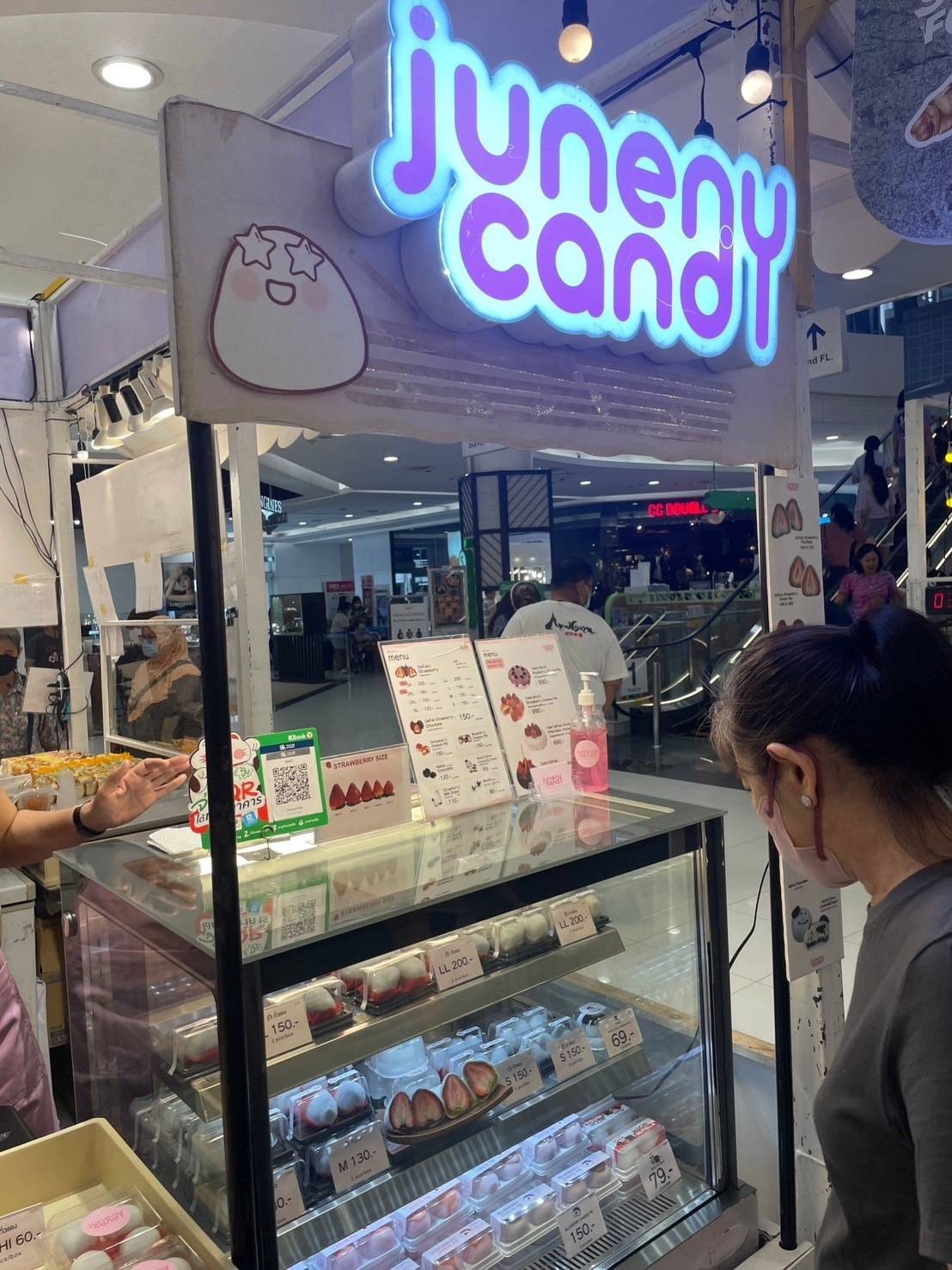 รีวิว Junenycandy Lardprao