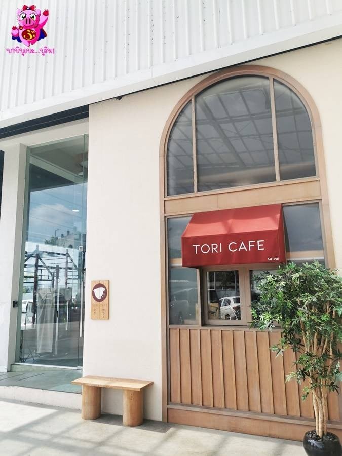 รีวิว TORI CAFE โทริคาเฟ่ พระราม 2 - คาเฟ่ชาใน Decathlon