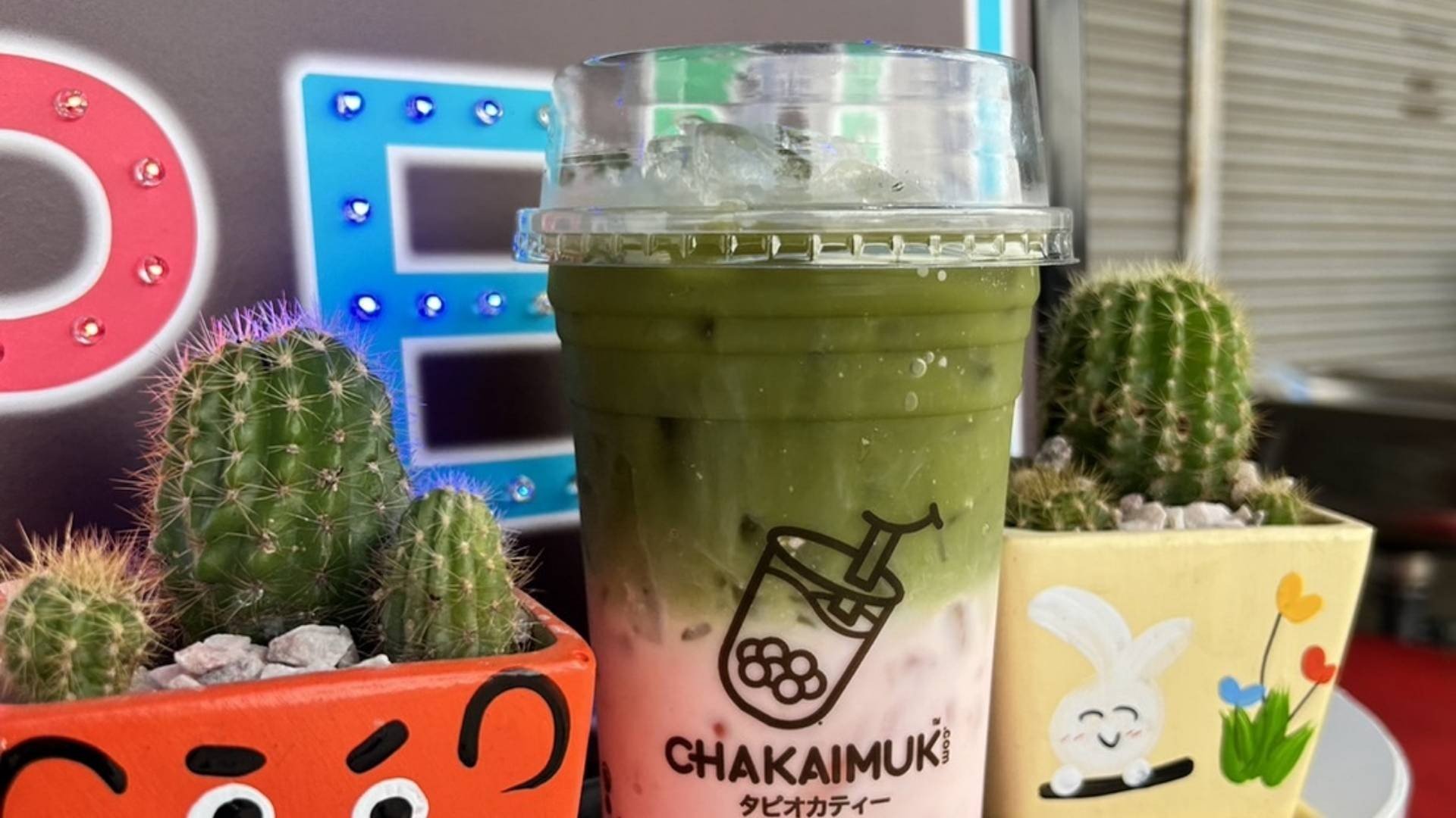 Chakaimuk by P'joy ตลาดเเกรนด์ - สั่งอาหารเดลิเวอรี | Wongnai x LINE MAN