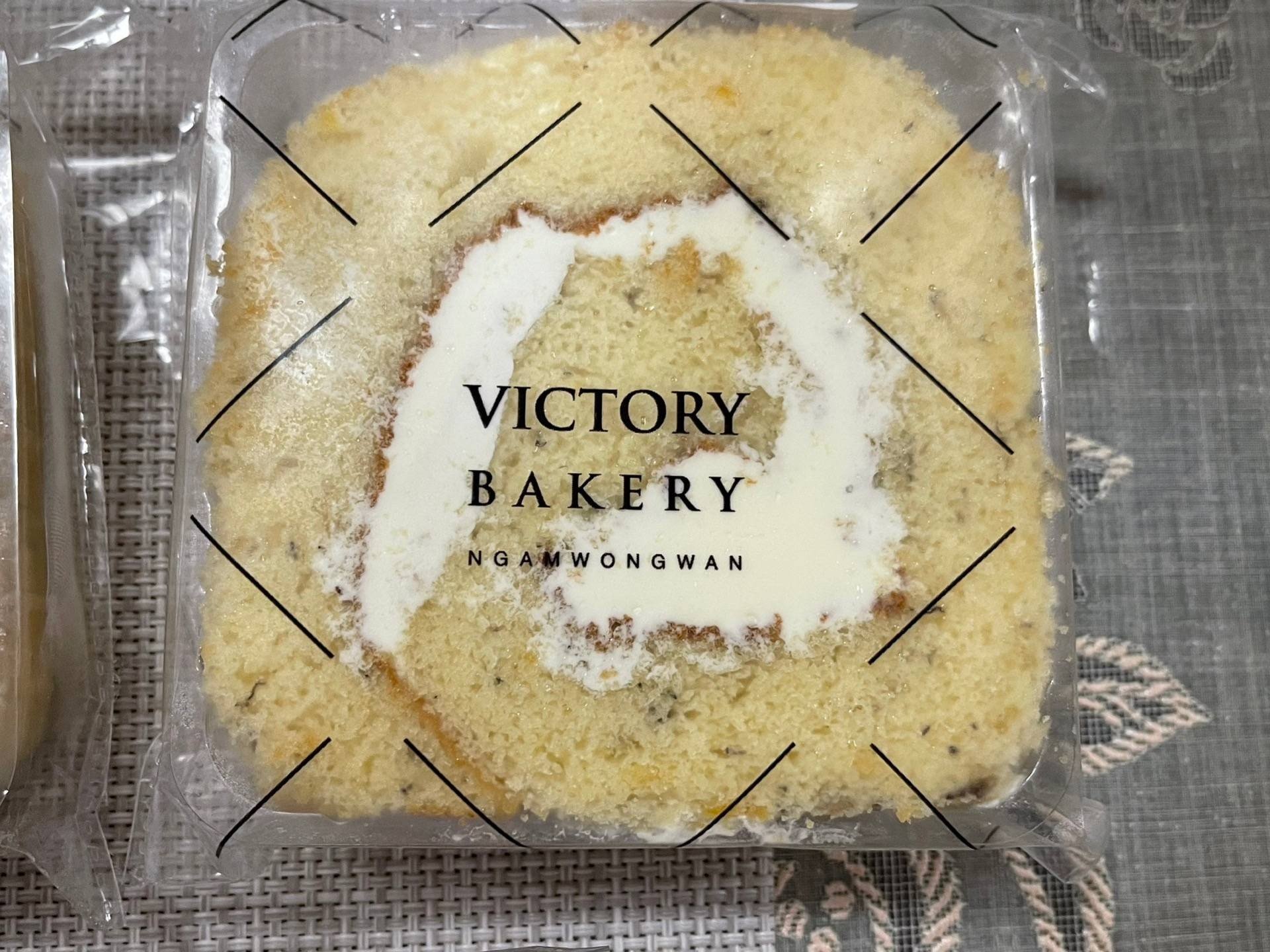 รูป Victory Bakery งามวงศ์วาน