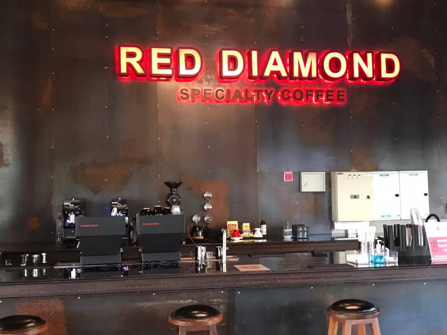 รีวิว Red Diamond Cafe ลาดพร้าว 71 (เลียบทางด่วนรามอินทรา) - กาแฟ อร่อย ...