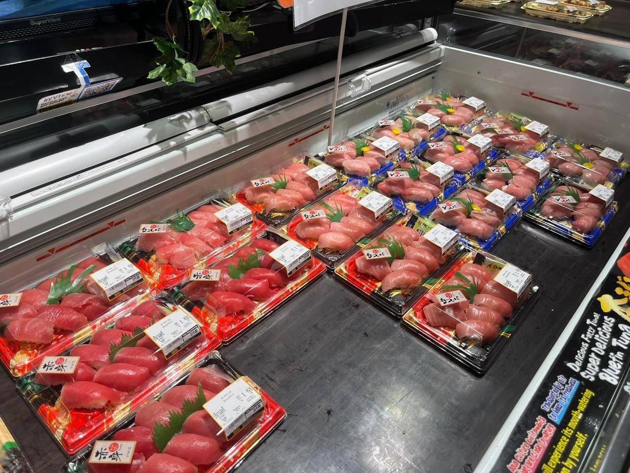รูป Don Don Donki MBK ชั้น2