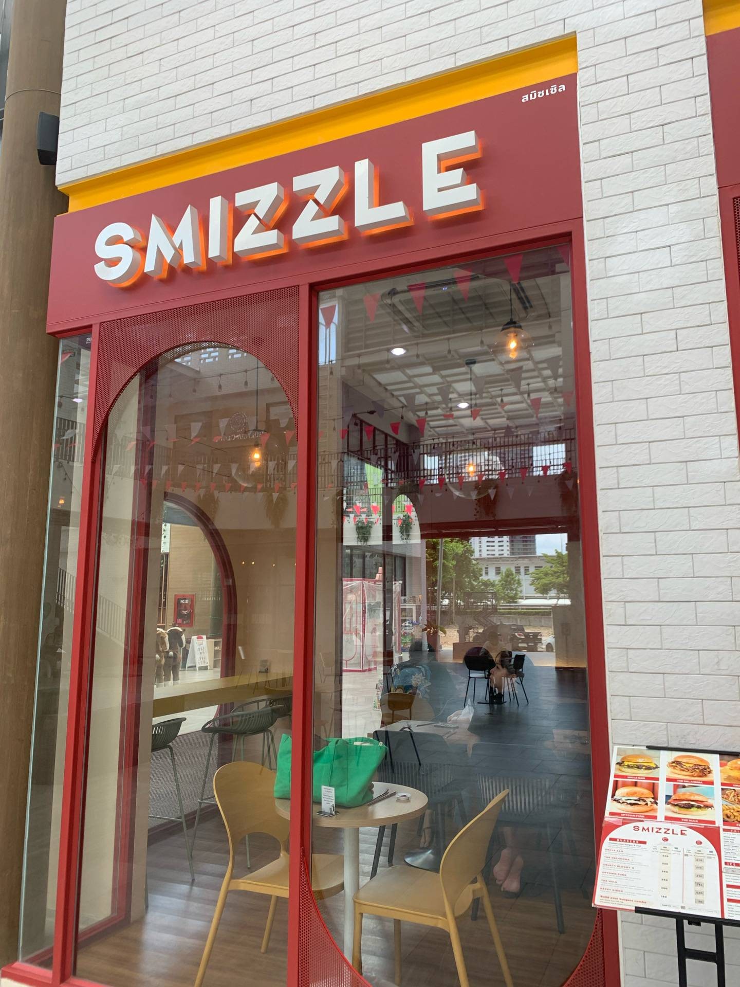 รีวิว Smizzle Burger สุขุมวิท 26 - Smile for smizzle :)